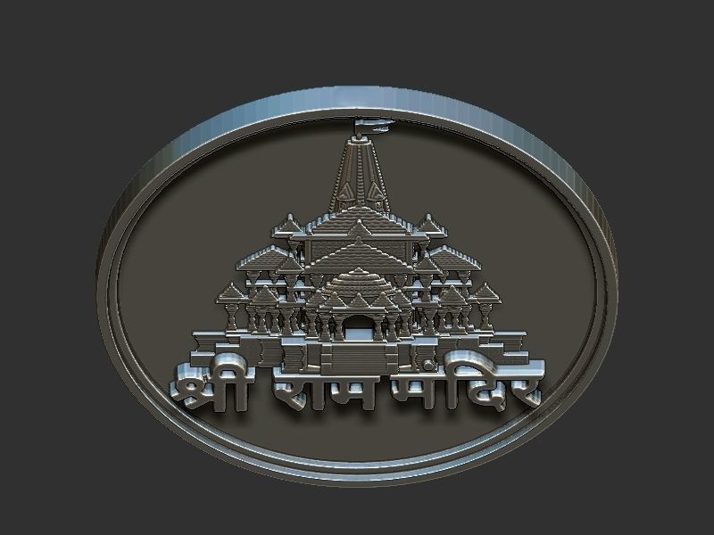 Ram mandir coin loket 3D model 3D printable | CGTrader