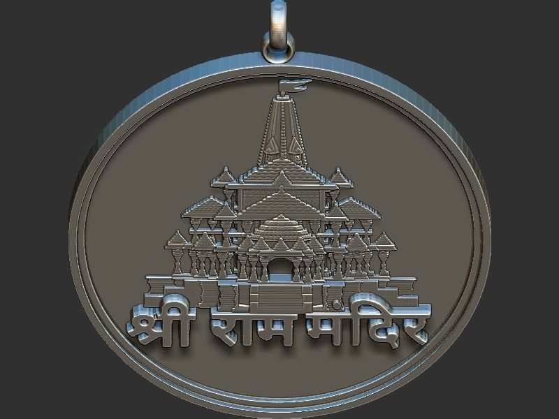 Ram mandir coin loket 3D model 3D printable | CGTrader