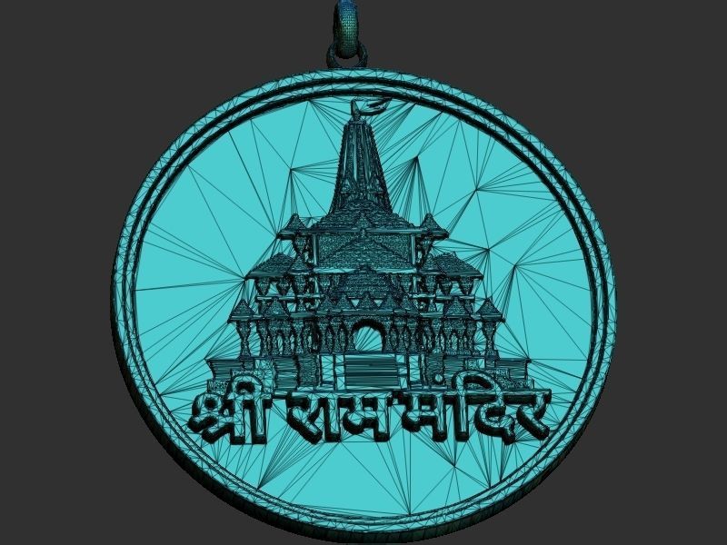 Ram mandir coin loket 3D model 3D printable | CGTrader
