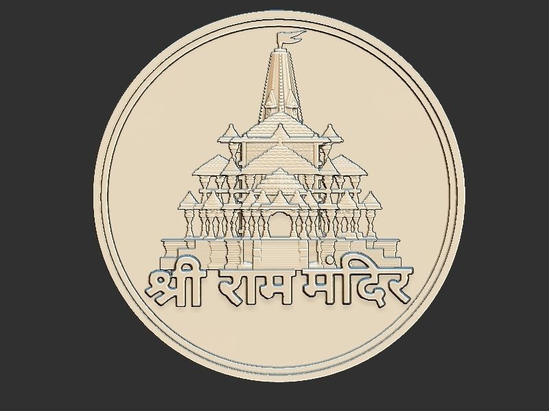 Ram mandir coin loket 3D model 3D printable | CGTrader