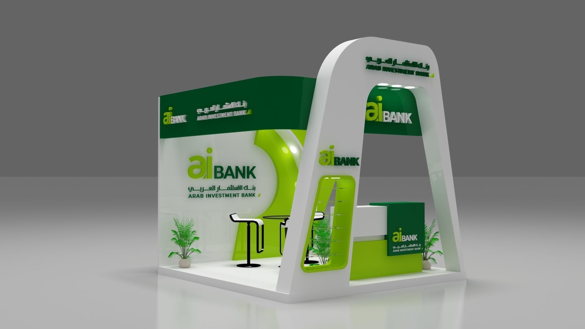Bank Exhibition Booth 3x3 - 3d Model 2018 - Vray 3D model | CGTrader