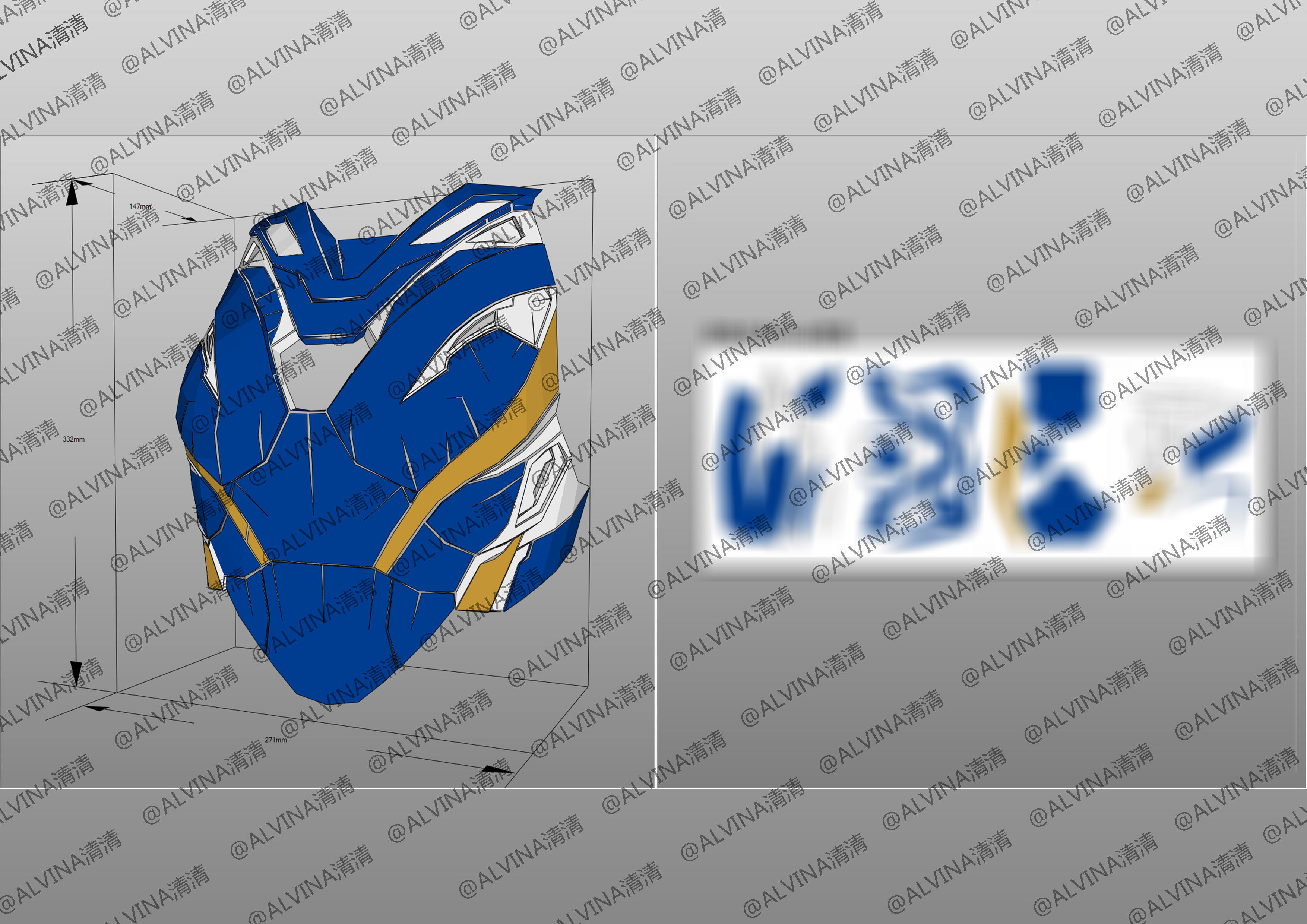 3d Model Iron Man Pepper Mark49 Rescue Armor Diy Cosplay Pepakura 3152