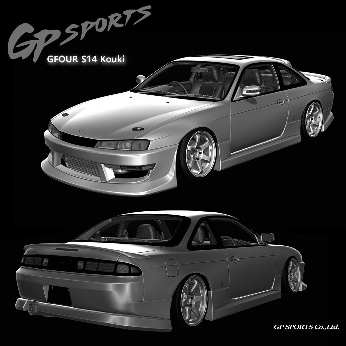 3D model GP Sports G-FOUR S14 Silvia Kouki - GT7 Base VR / AR / low-poly | CGTrader