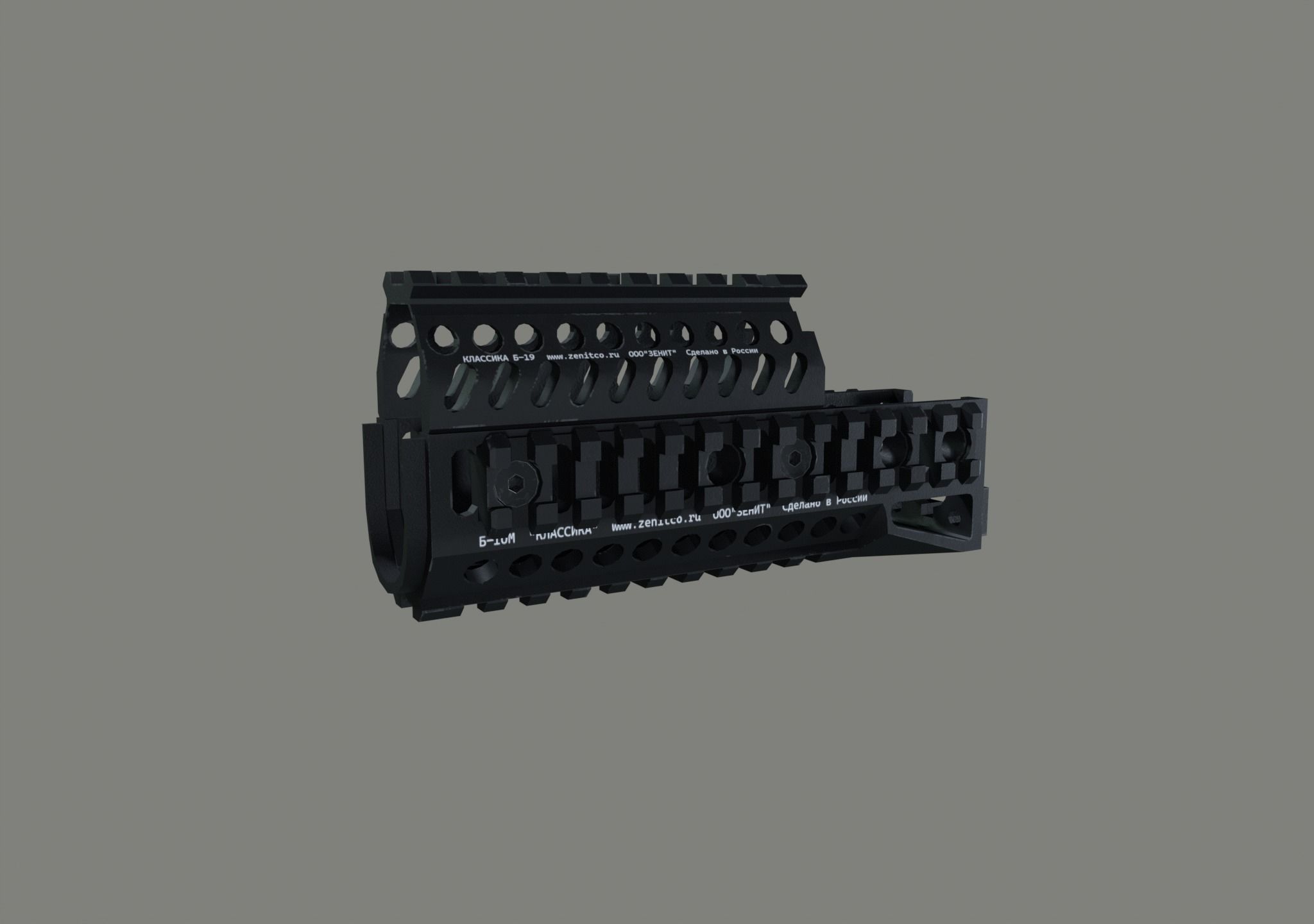 3D model AK B-10 Zenit handguard VR / AR / low-poly | CGTrader