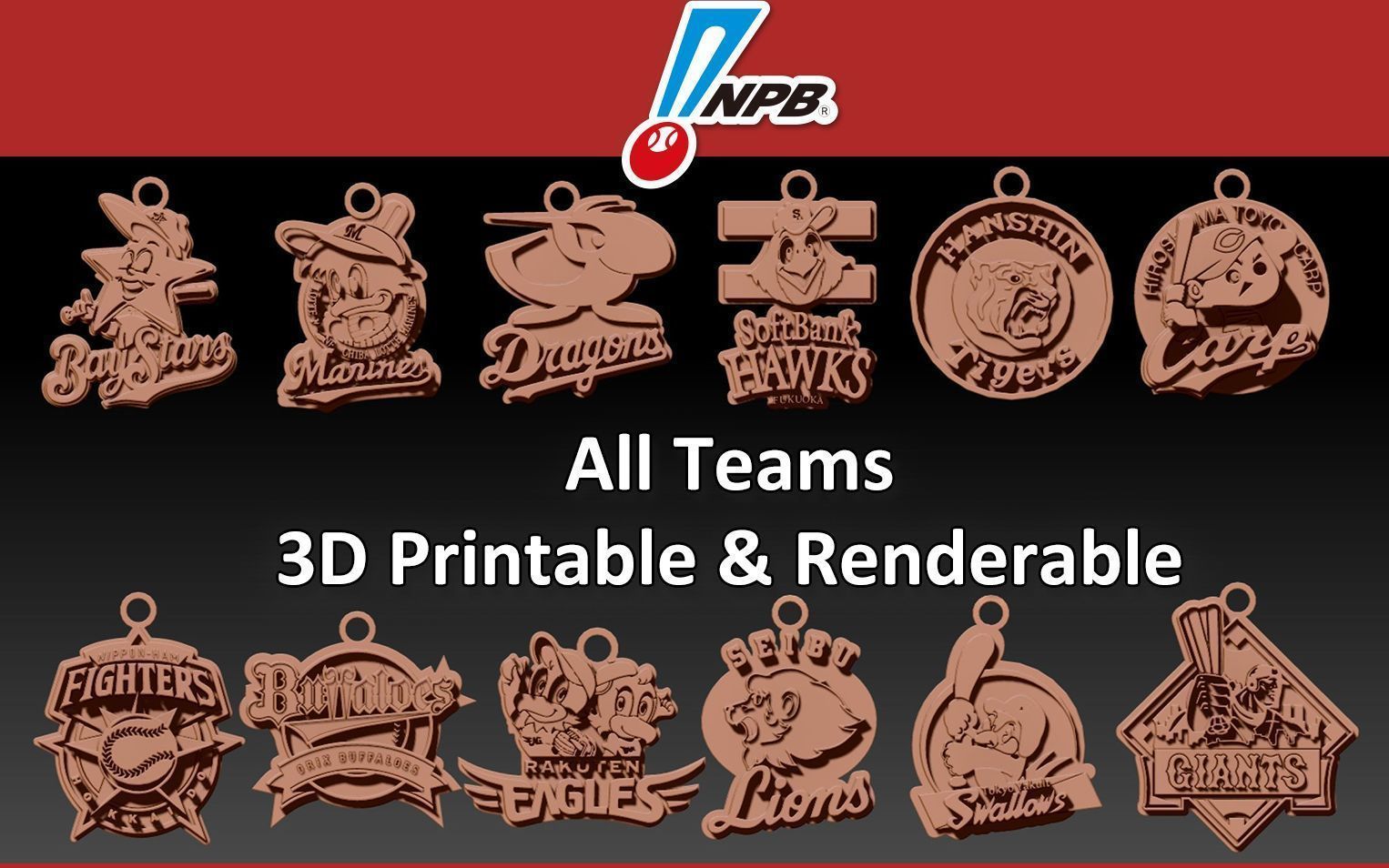 Nippon NPB all teams Keychan printable and renderable 3D model 3D ...