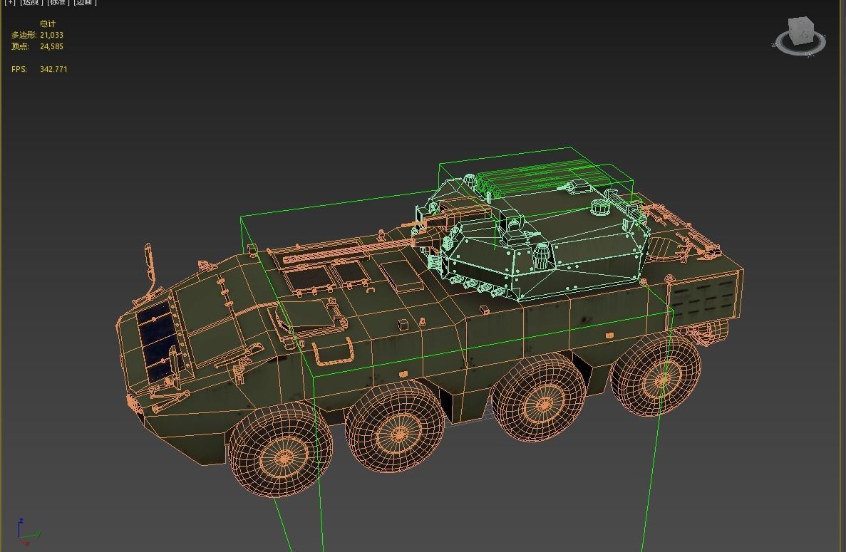 3D model 4 coatings of PLA Army ZBL191 ZBL-191 Infantry Fighting ...