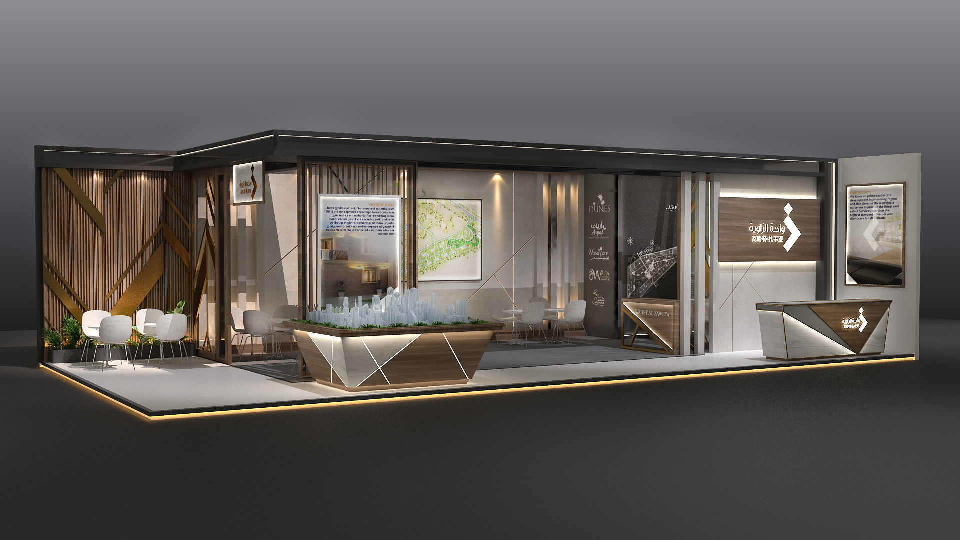 Real Estate Exhibition 3D model | CGTrader