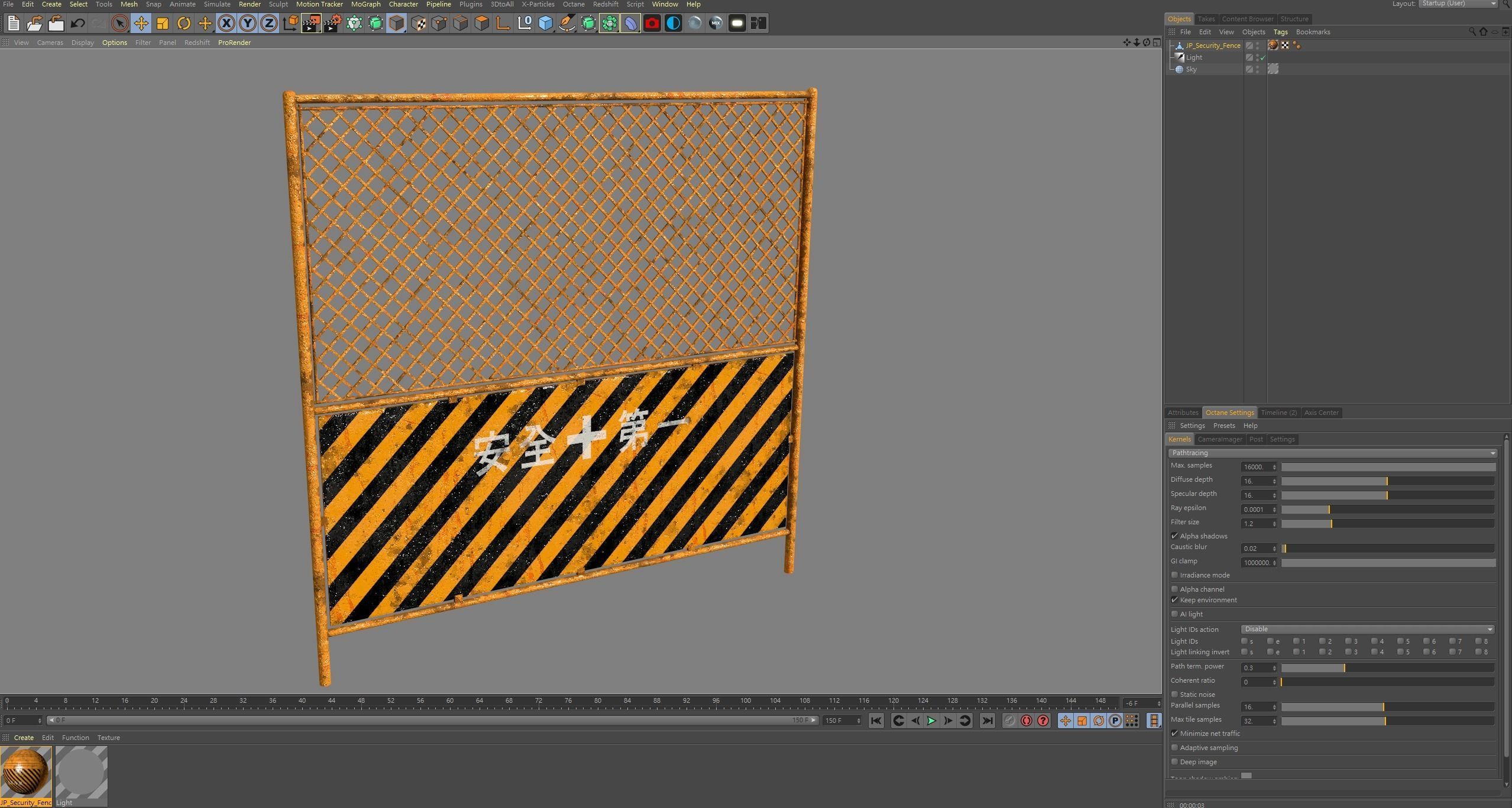 Japanese Security Fence 3D model | CGTrader