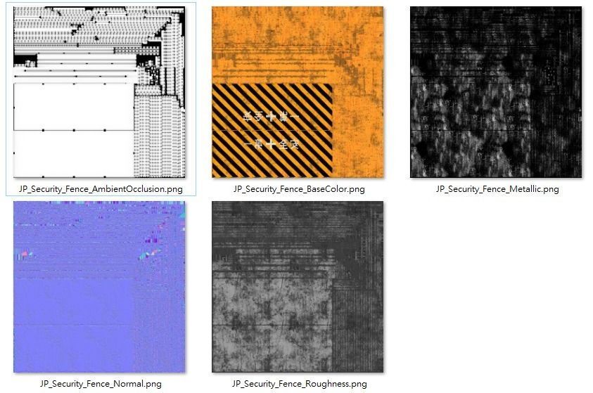 Japanese Security Fence 3D model | CGTrader