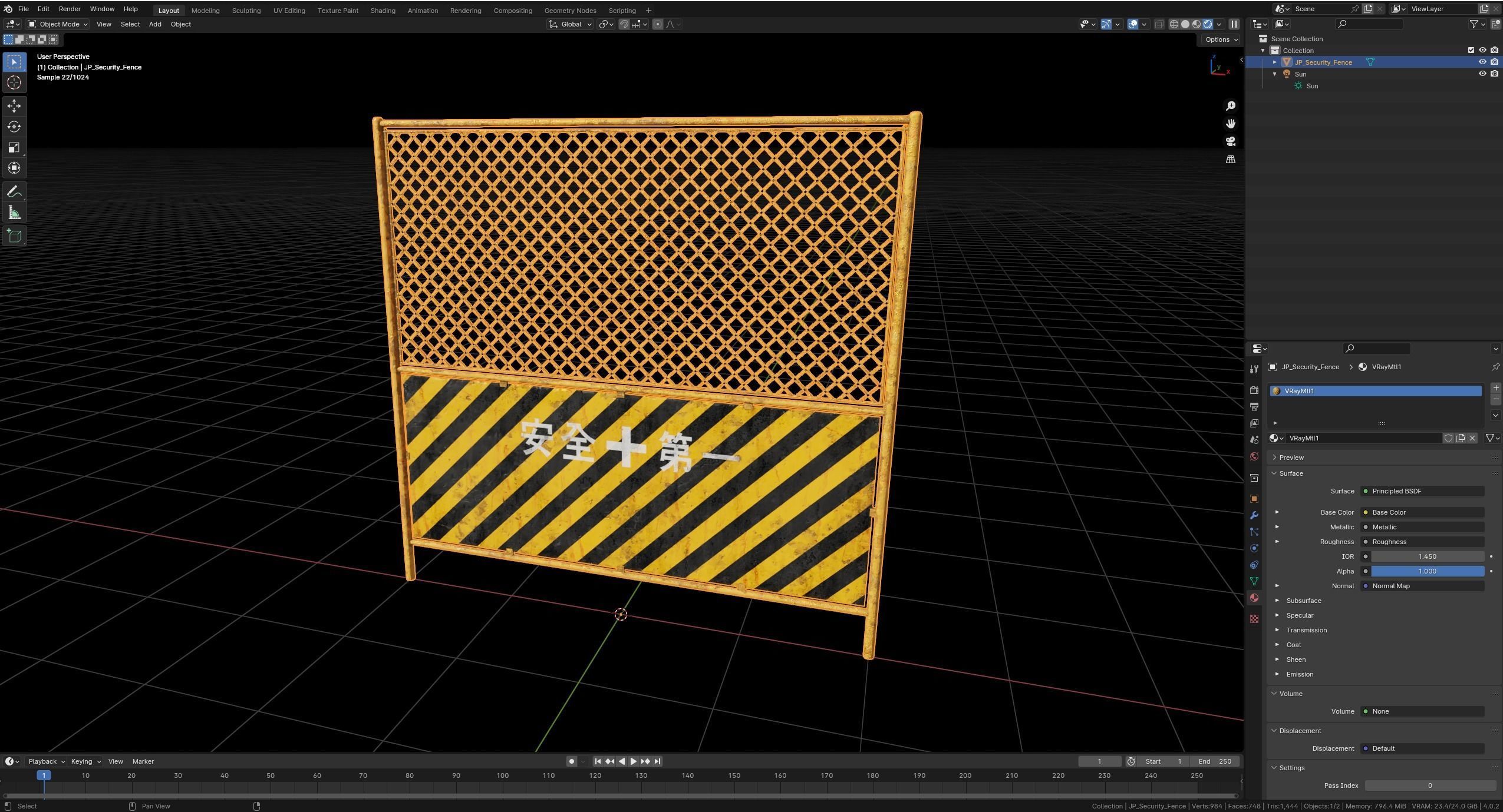 Japanese Security Fence 3D model | CGTrader