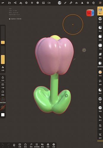flower free 3D model | CGTrader