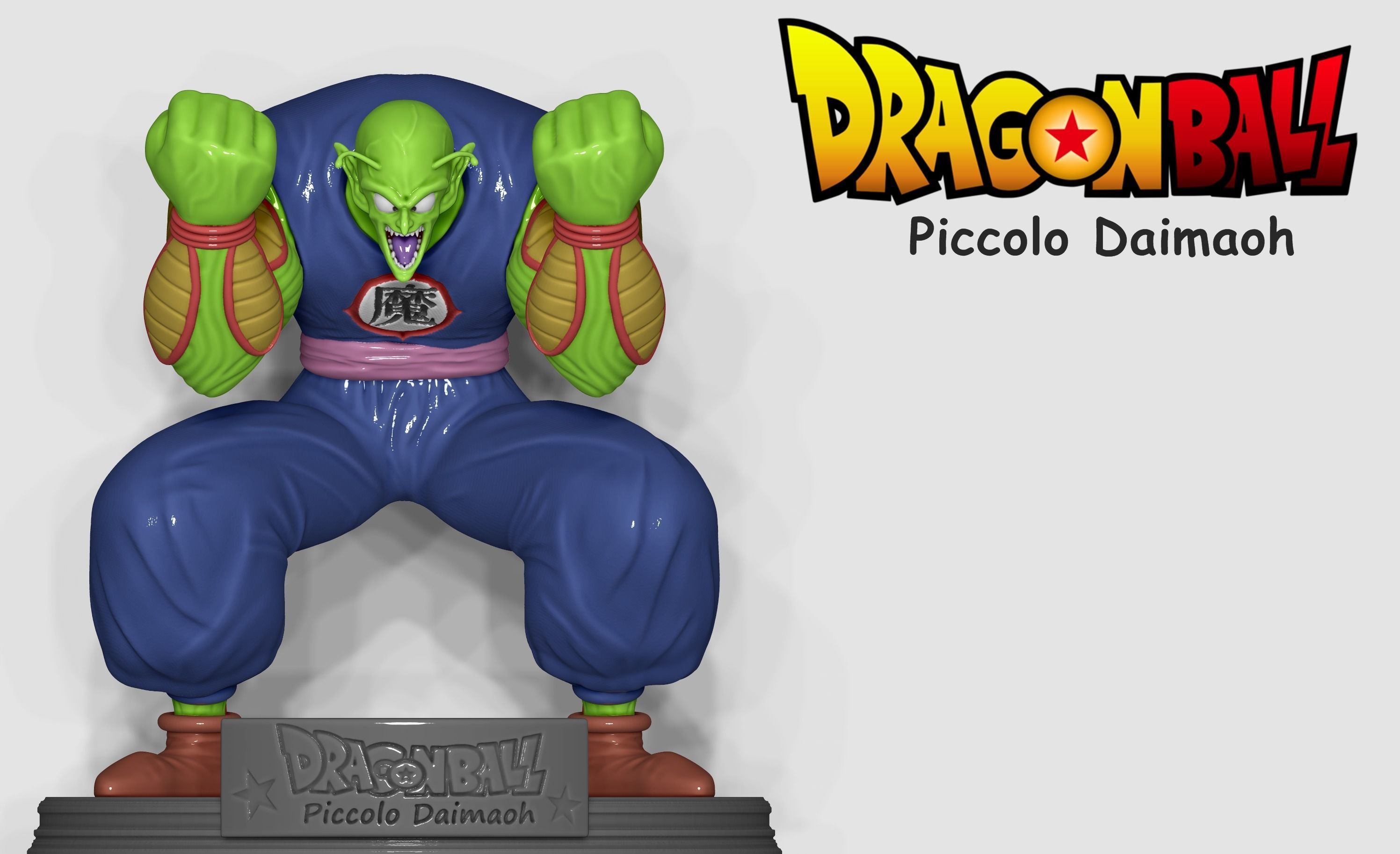 Piccolo Daimaoh Dragon Ball z 3D model 3D printable | CGTrader