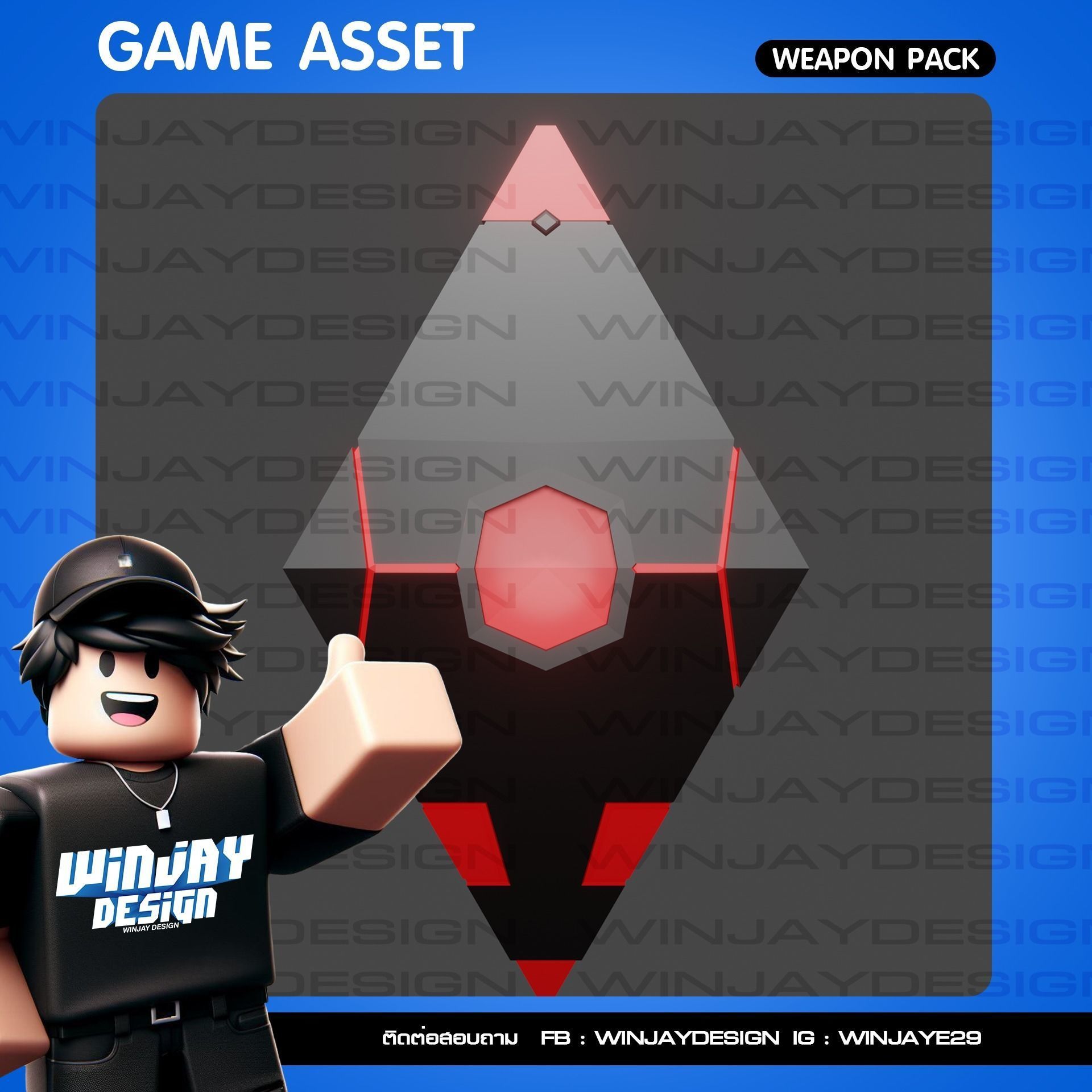 3D model Weapon pack fire element Game asset VR / AR / low-poly | CGTrader