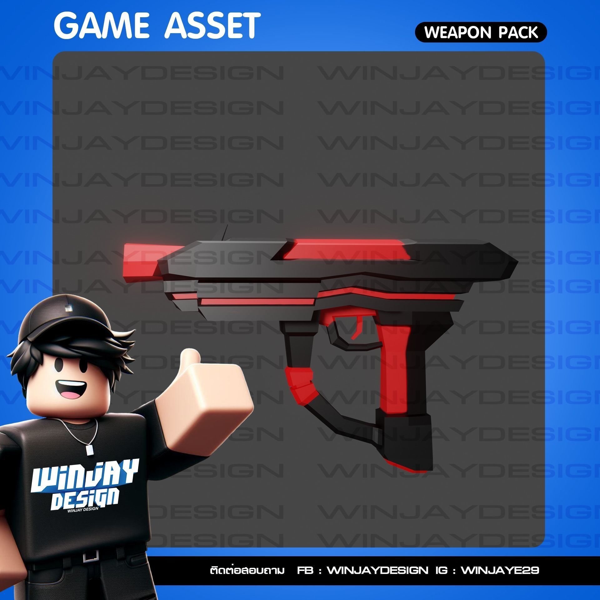 3D model Weapon pack fire element Game asset VR / AR / low-poly | CGTrader