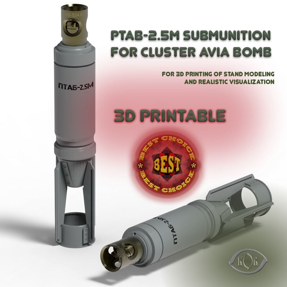 PTAB 2 5M Submunition for cluster avia bomb Moulage 3Dprintable 3D ...