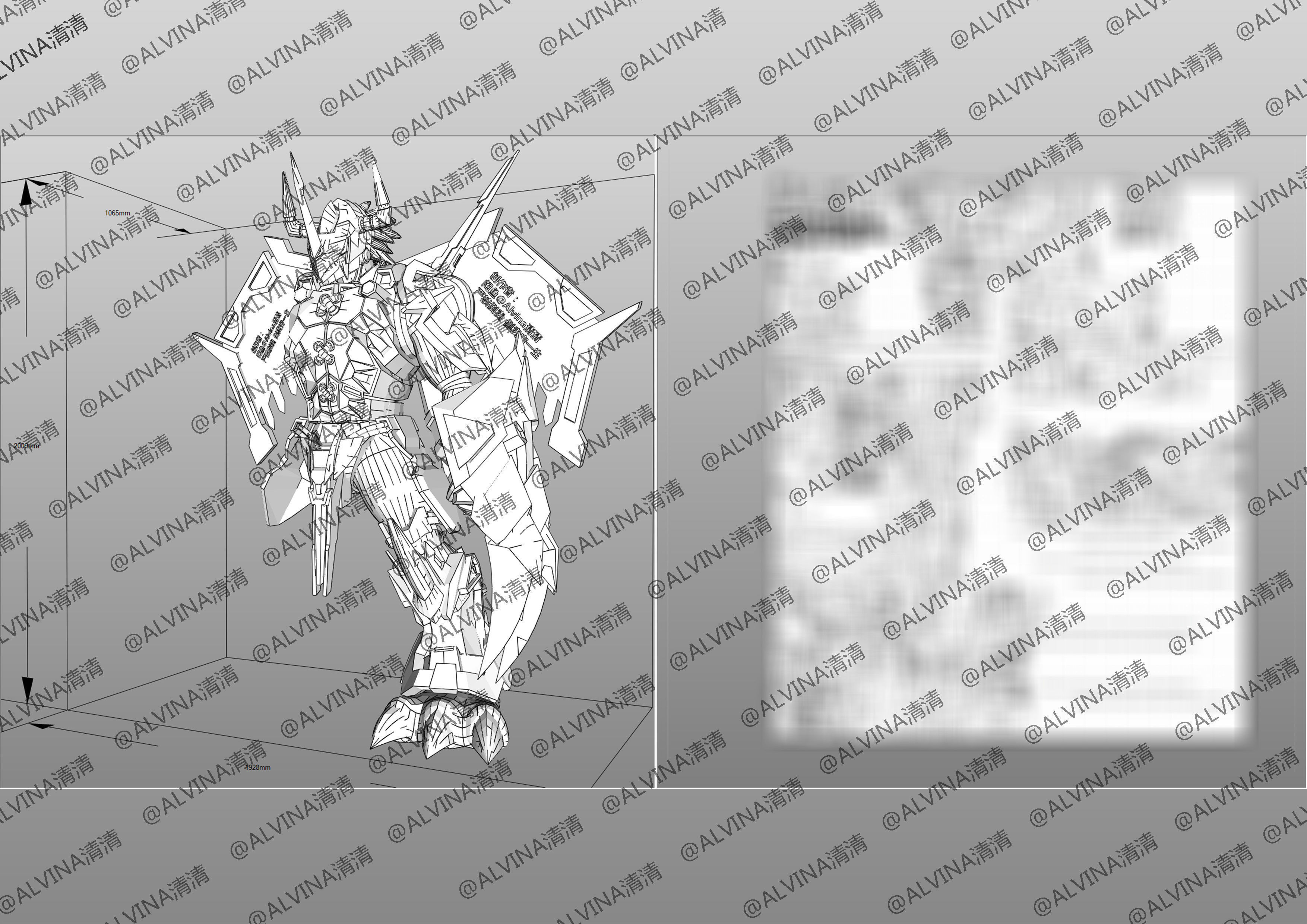 3D model Digimon FRS War Greymon Armor - DIY Cosplay Pepakura Foam VR / AR / low-poly | CGTrader