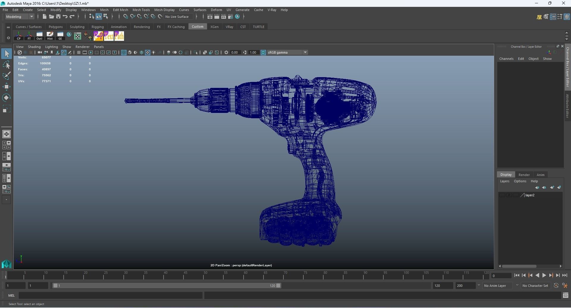 Realistic Next Generation Drill Internal Structure 3D model | CGTrader