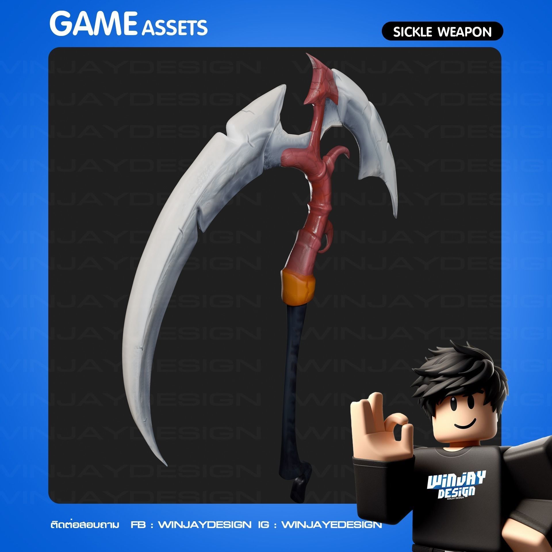 3D model Weapon Asset Sickle weapon Design by winjaydesign VR / AR ...