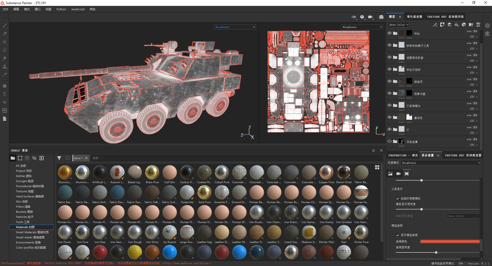 3D model 4 coatings of PLA Army ZTL191 ZTL-191 wheeled Tank Destroyer ...