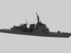JS Ashigara - Model for small scale printing 3D model 3D printable ...