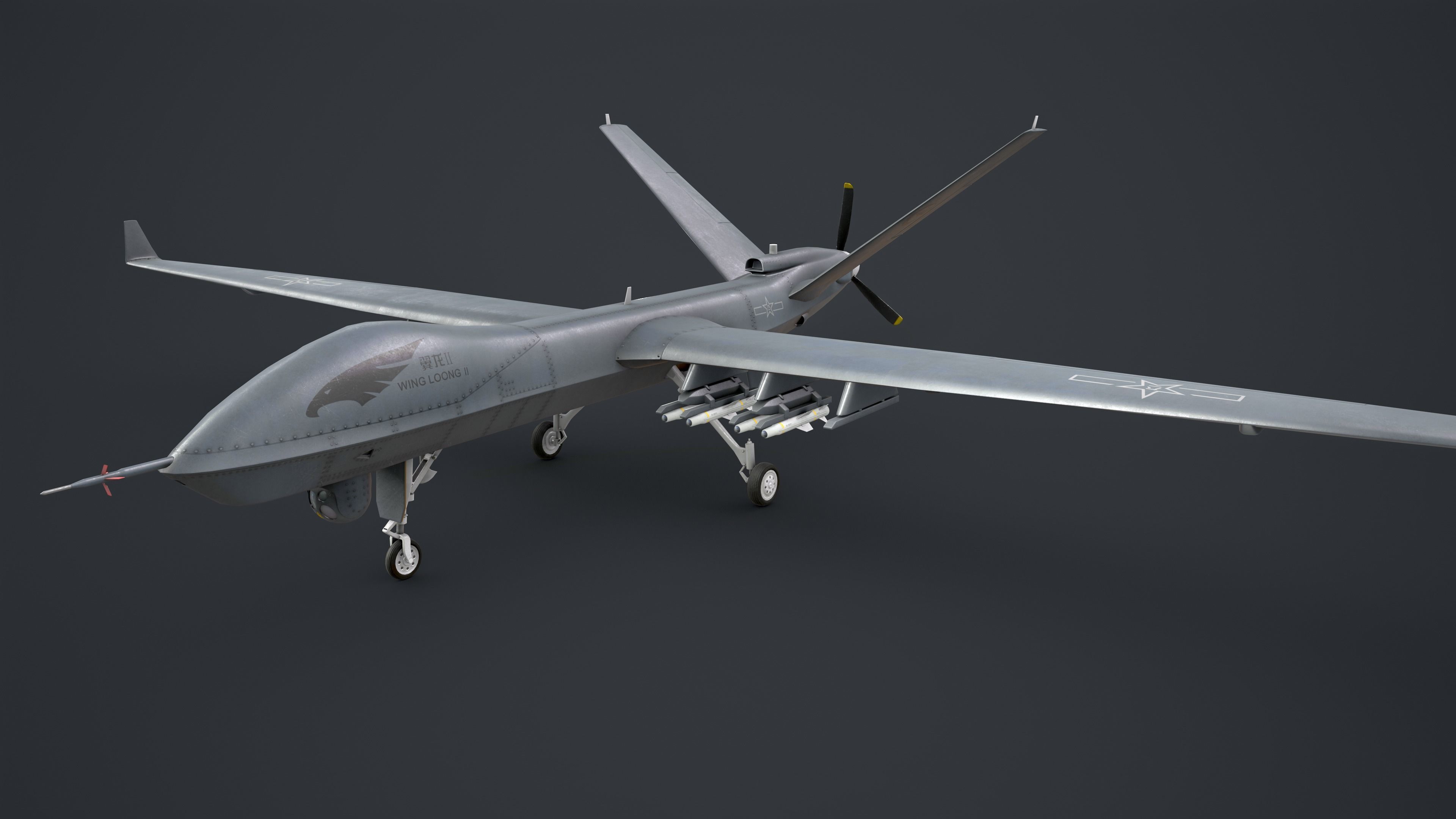 3D model WingLoong II UAV VR / AR / low-poly | CGTrader