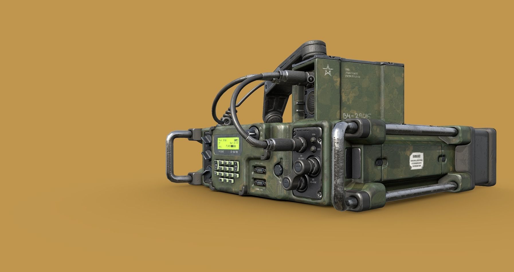 Military Radio free 3D model | CGTrader