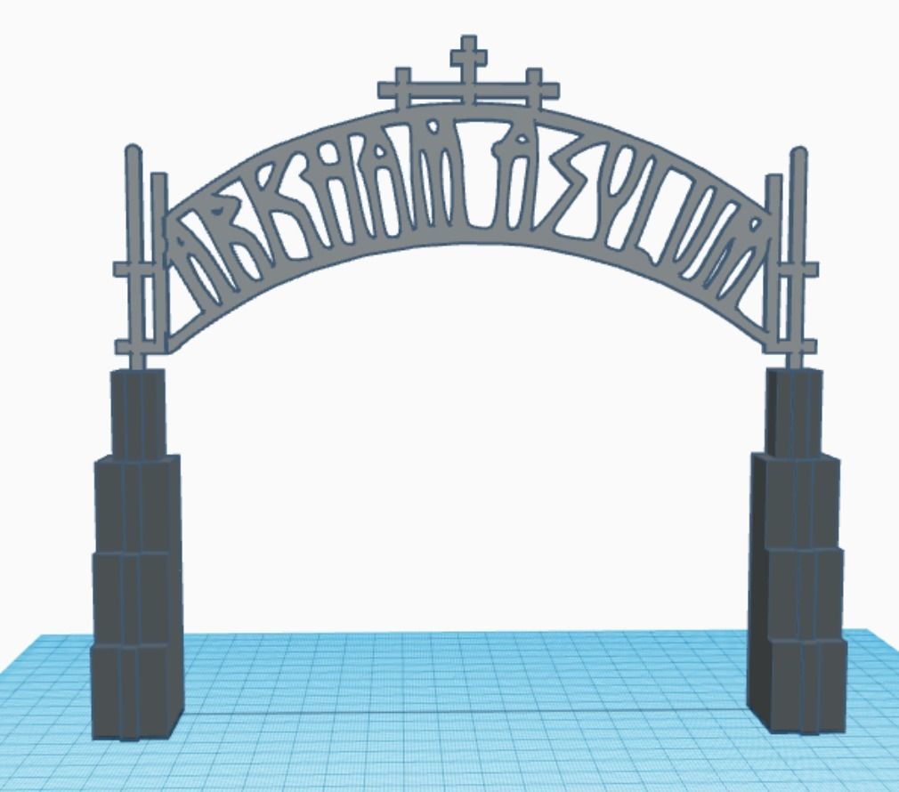 Batman The Animated Series Arkham Asylum Gate Sign 3D model 3D ...