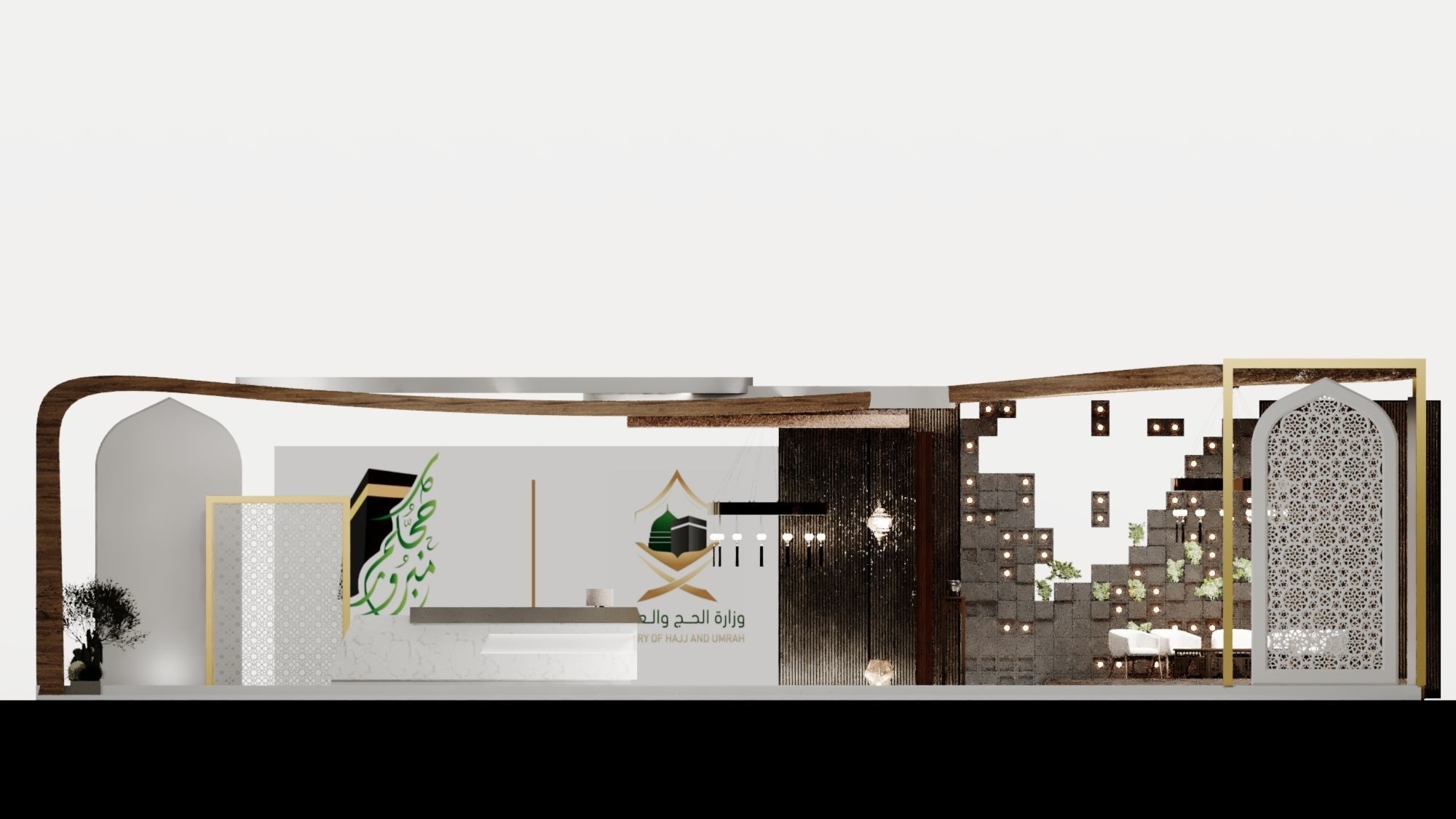 3D Hajj and Umrah Booth Model Islamic Design 3D model rigged | CGTrader