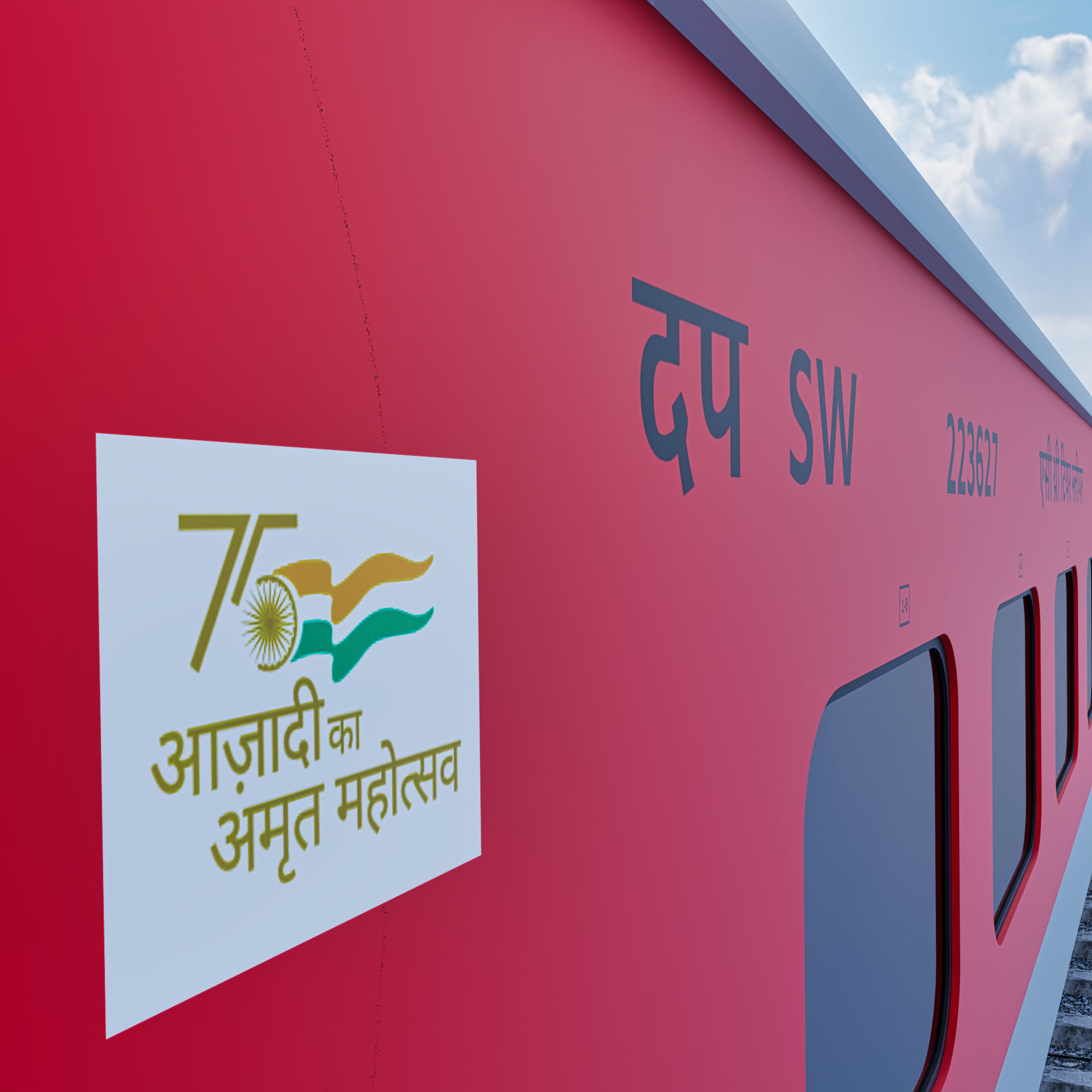 Indian Railways LHB Ac 3 Tier Sleeper Coach With Interior 3D model | CGTrader