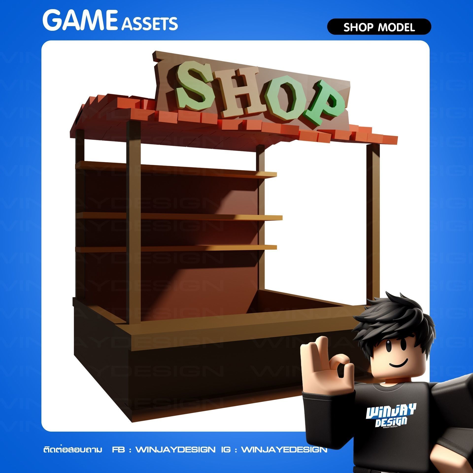 3D model Asset Shop Model low poly Flie OBJ and texture by winjaydesign ...