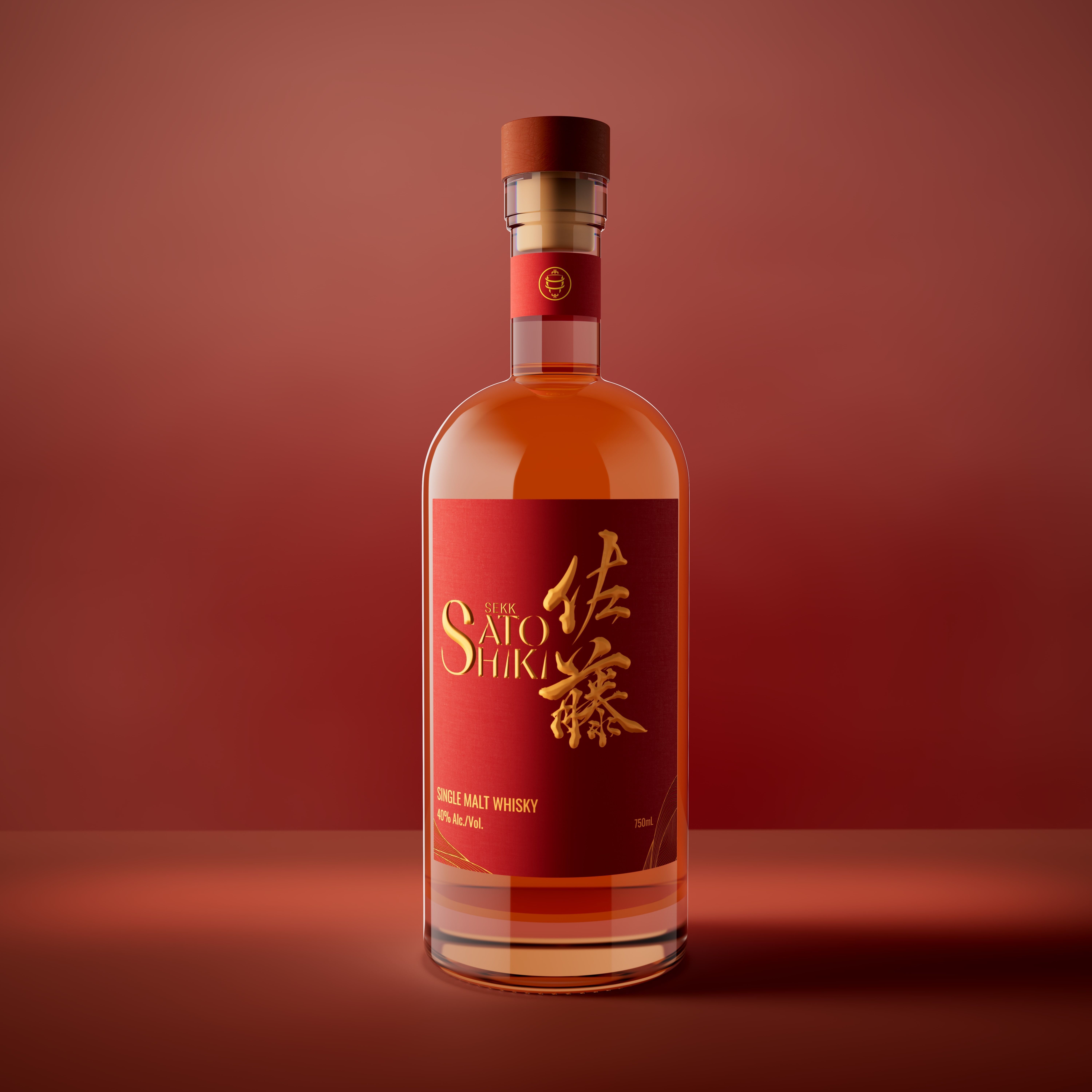 Whisky 3D Model free 3D model | CGTrader