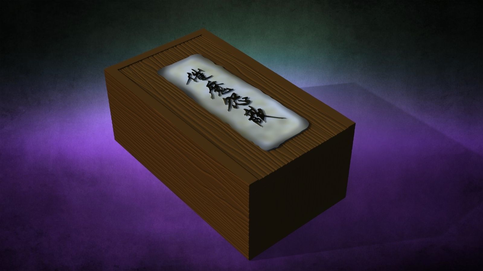 FINGER SUKUNA 3D model 3D printable | CGTrader