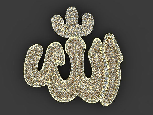 name of god 3D model 3D printable | CGTrader