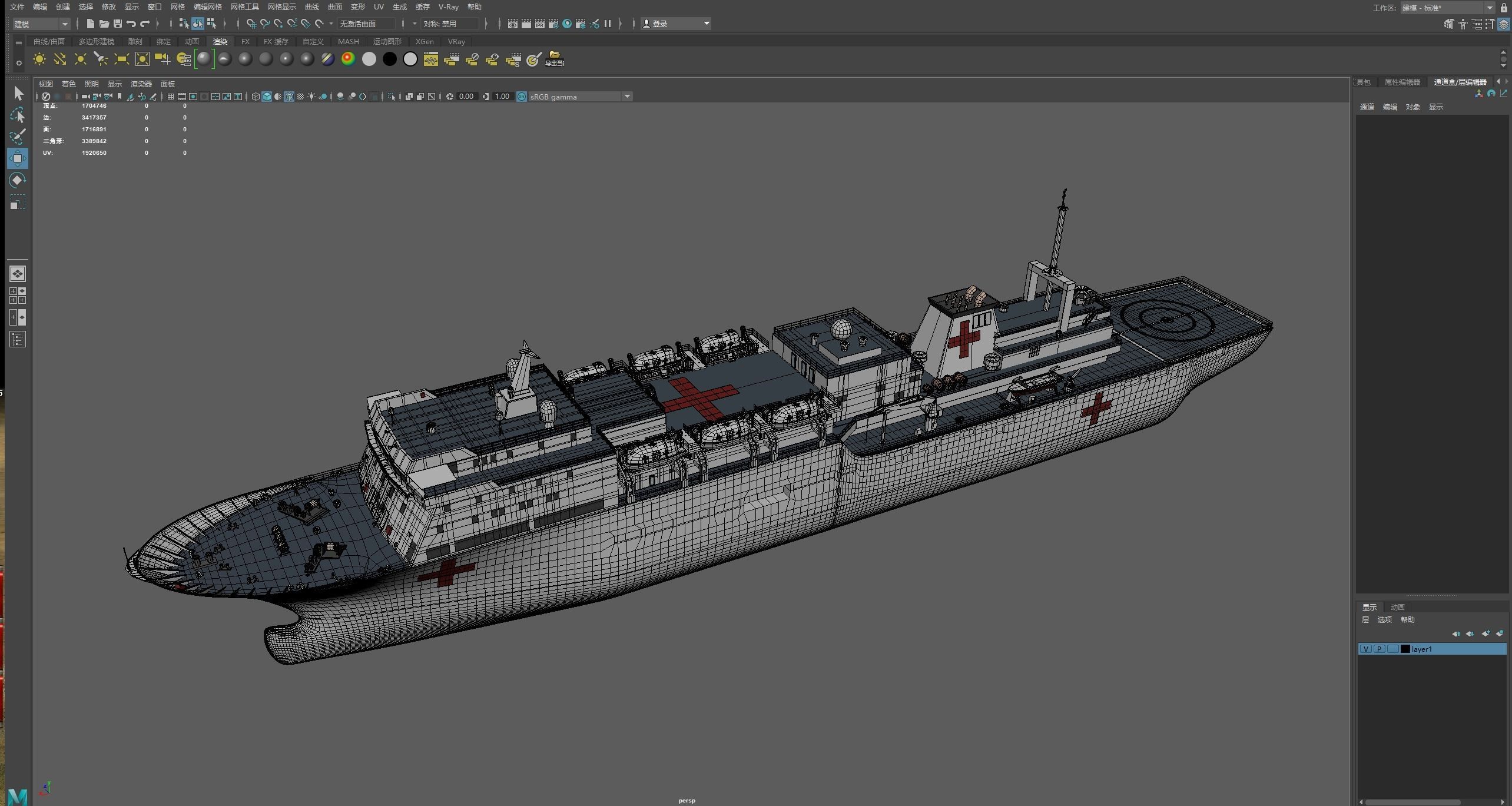 The Chinese Peace Ark hospital ship 3D model 3D model | CGTrader