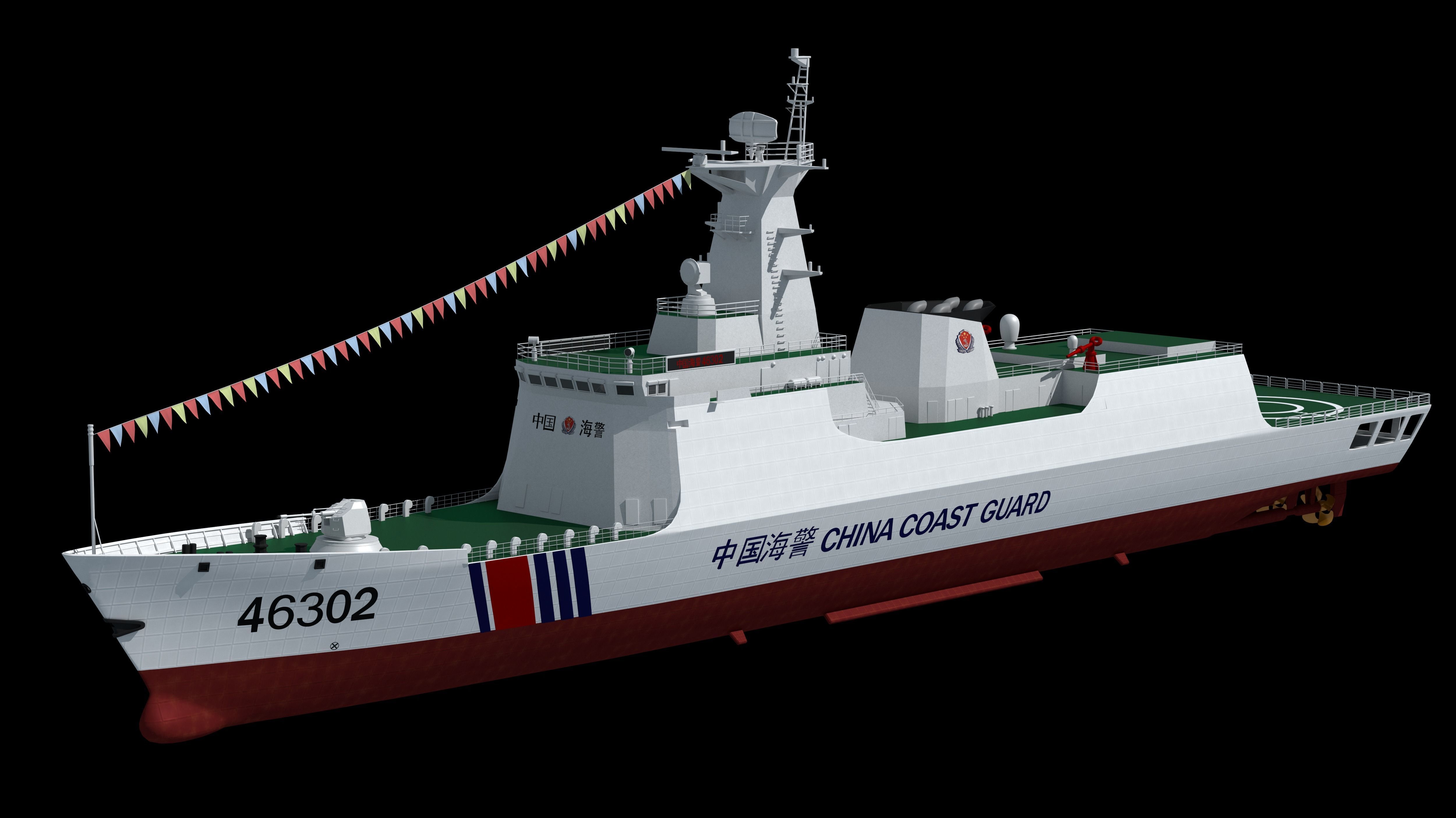 China Coast Guard Ship No 46301 3D model 054a 3D model | CGTrader