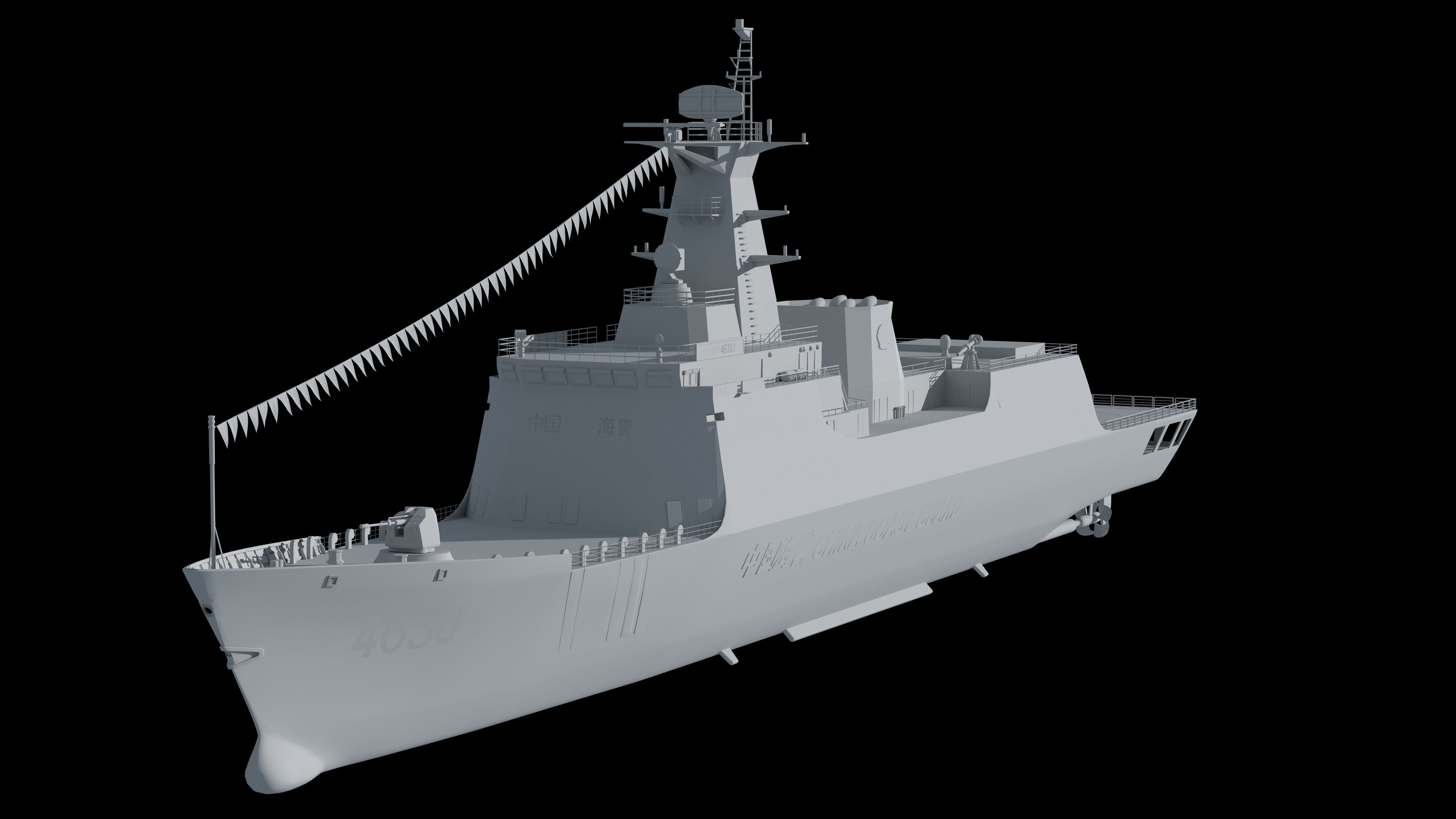 China Coast Guard Ship No 46301 3D model 054a 3D model | CGTrader