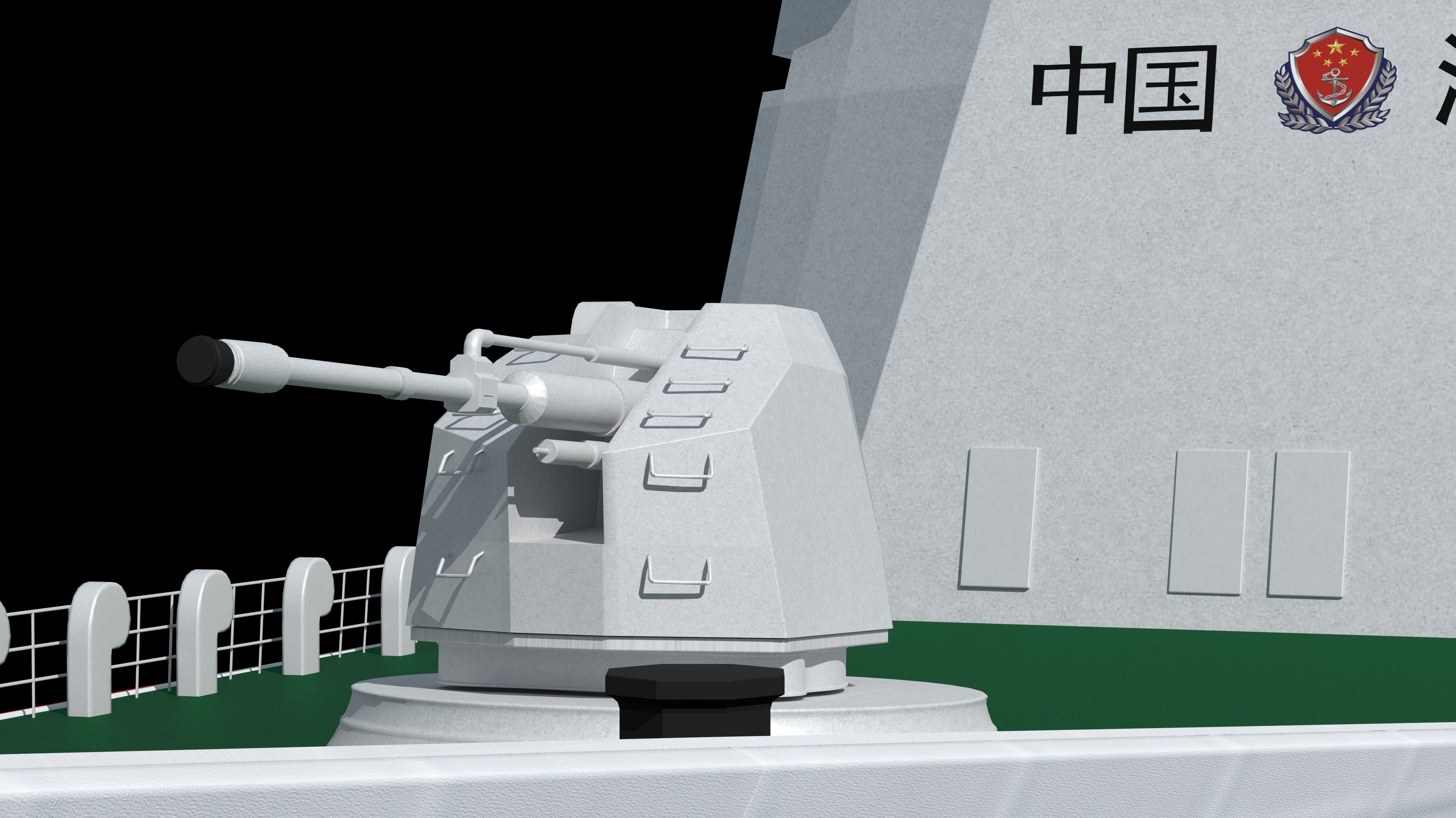 China Coast Guard Ship No 46301 3D model 054a 3D model | CGTrader