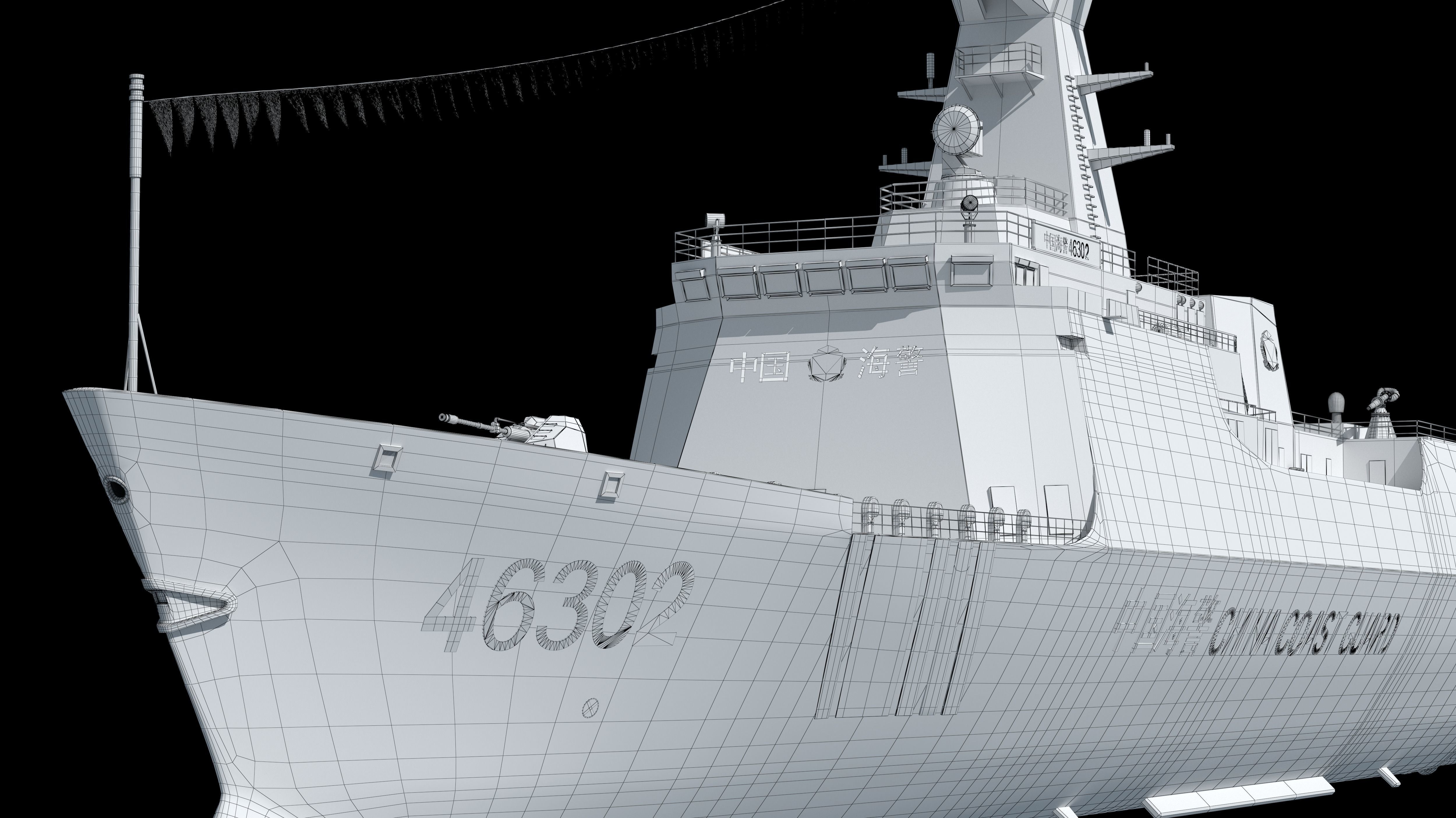 China Coast Guard Ship No 46301 3D model 054a 3D model | CGTrader