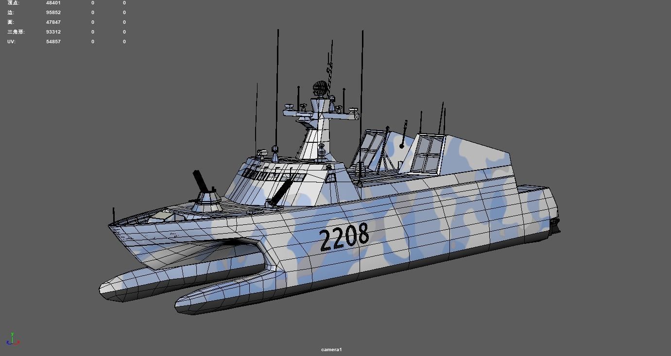 Type 022 missile boat 3D model 3D model | CGTrader