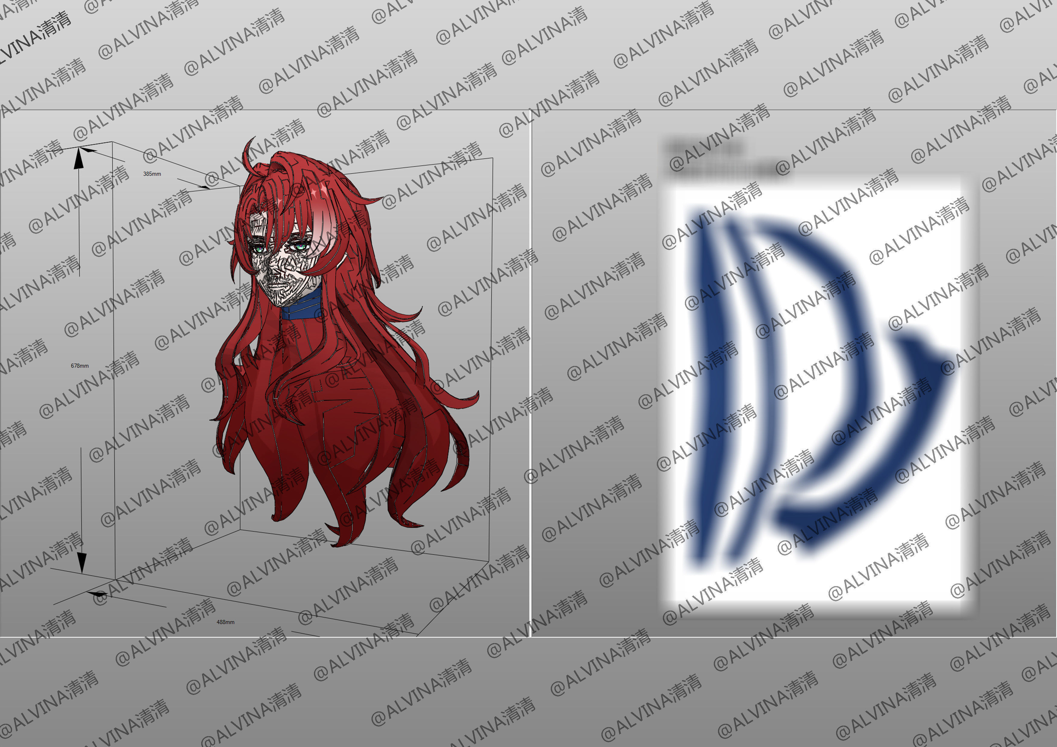 3D model Honkai Star Rail Argenti Armor - DIY Cosplay Pepakura Foam VR ...