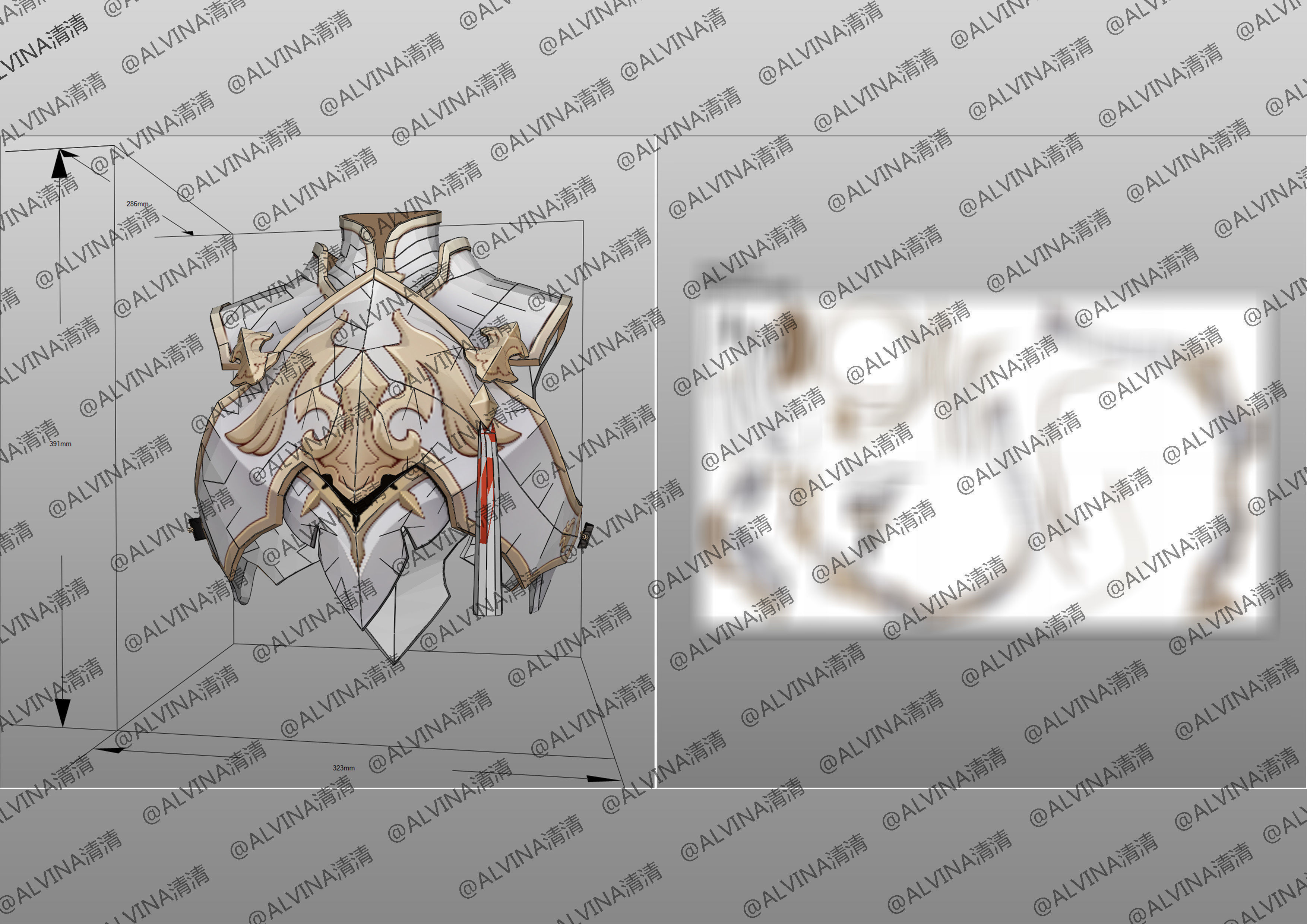 3D model Honkai Star Rail Argenti Armor - DIY Cosplay Pepakura Foam VR ...