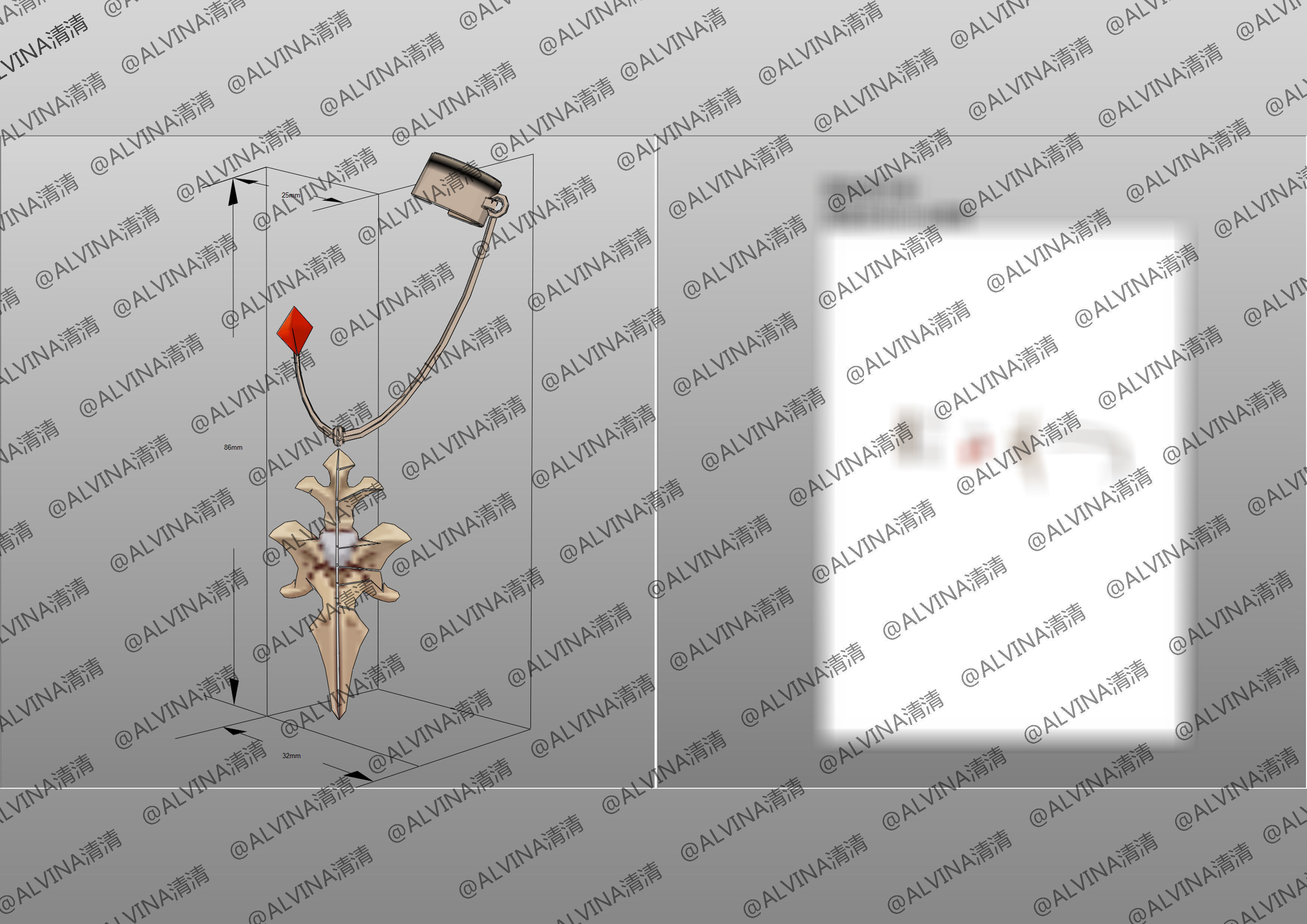 3D model Honkai Star Rail Argenti Armor - DIY Cosplay Pepakura Foam VR ...