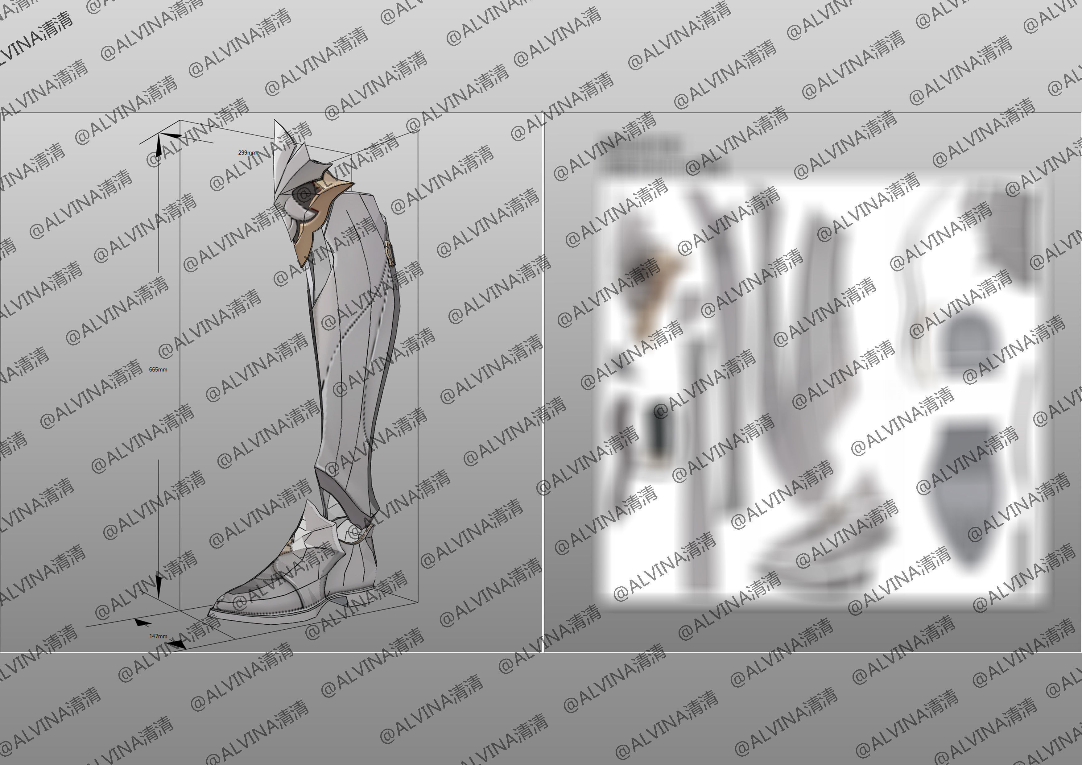 3D model Honkai Star Rail Argenti Armor - DIY Cosplay Pepakura Foam VR ...