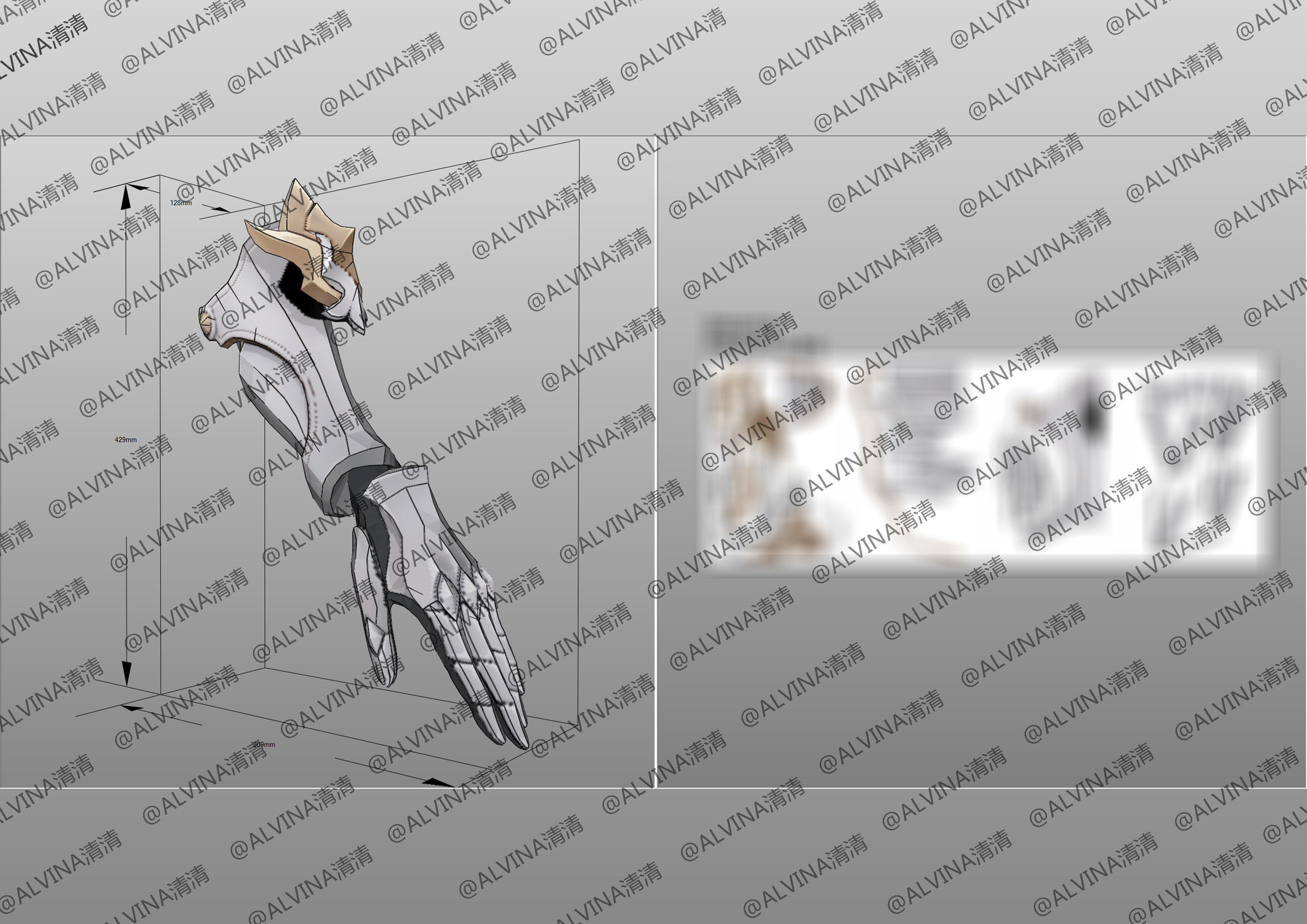 3D model Honkai Star Rail Argenti Armor - DIY Cosplay Pepakura Foam VR ...