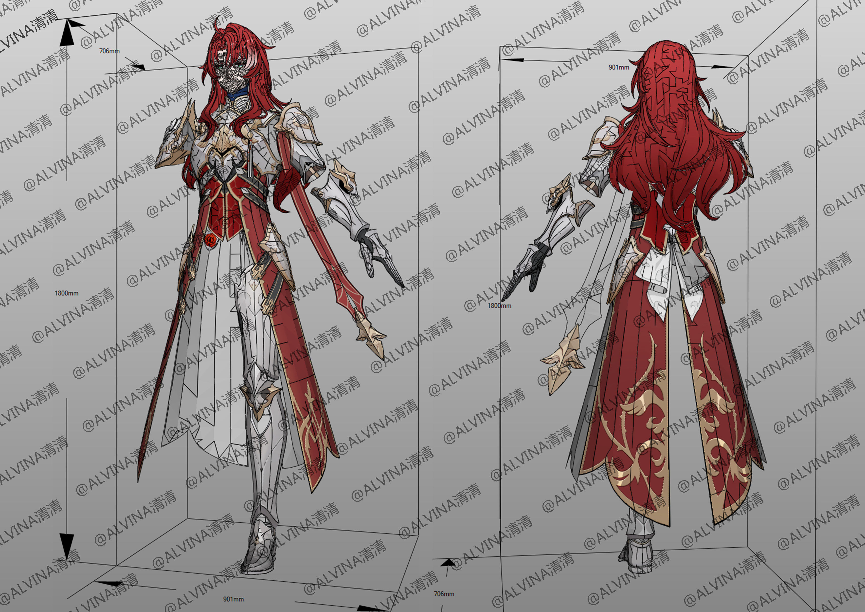 3D model Honkai Star Rail Argenti Armor - DIY Cosplay Pepakura Foam VR ...