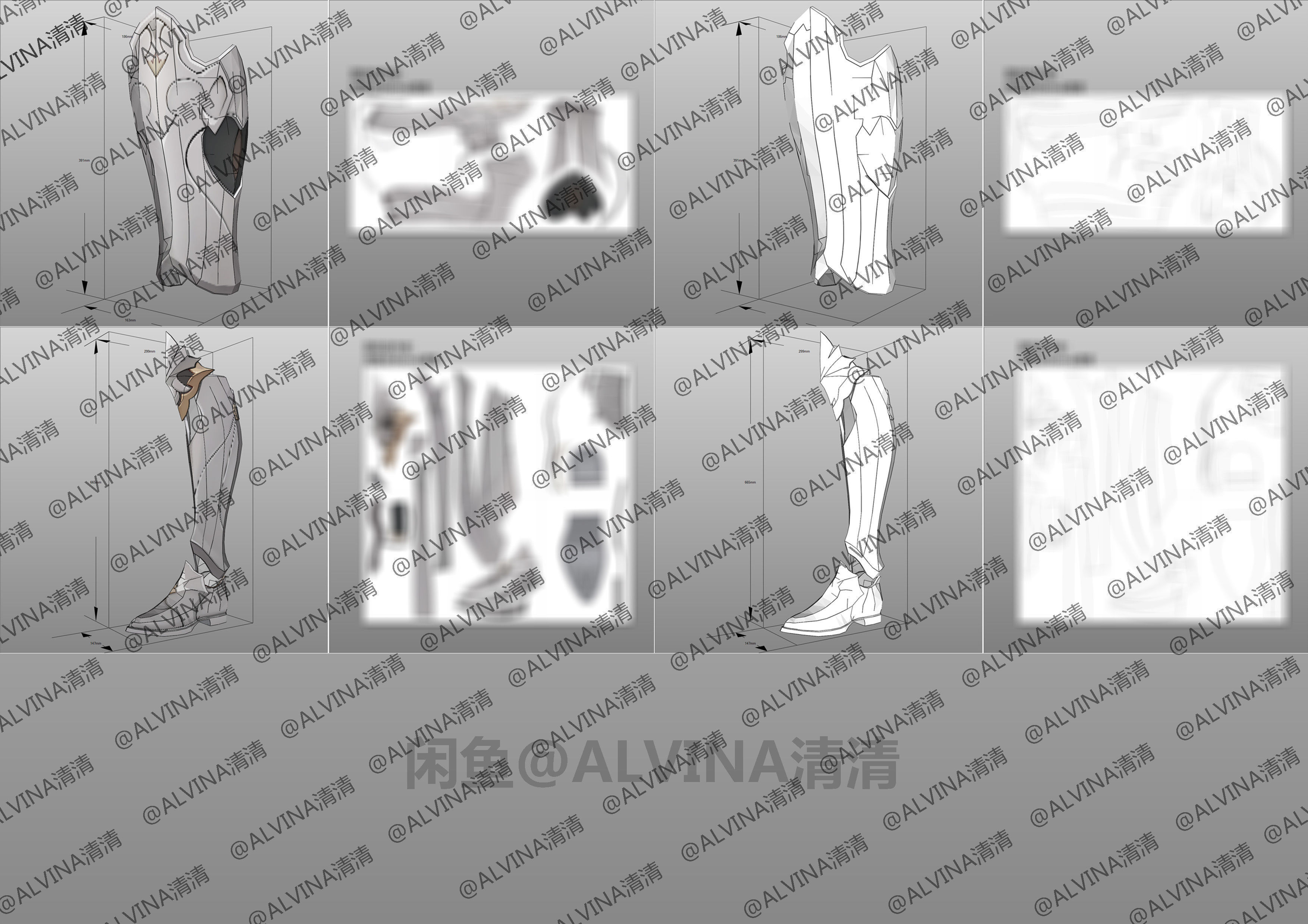 3D model Honkai Star Rail Argenti Armor - DIY Cosplay Pepakura Foam VR ...