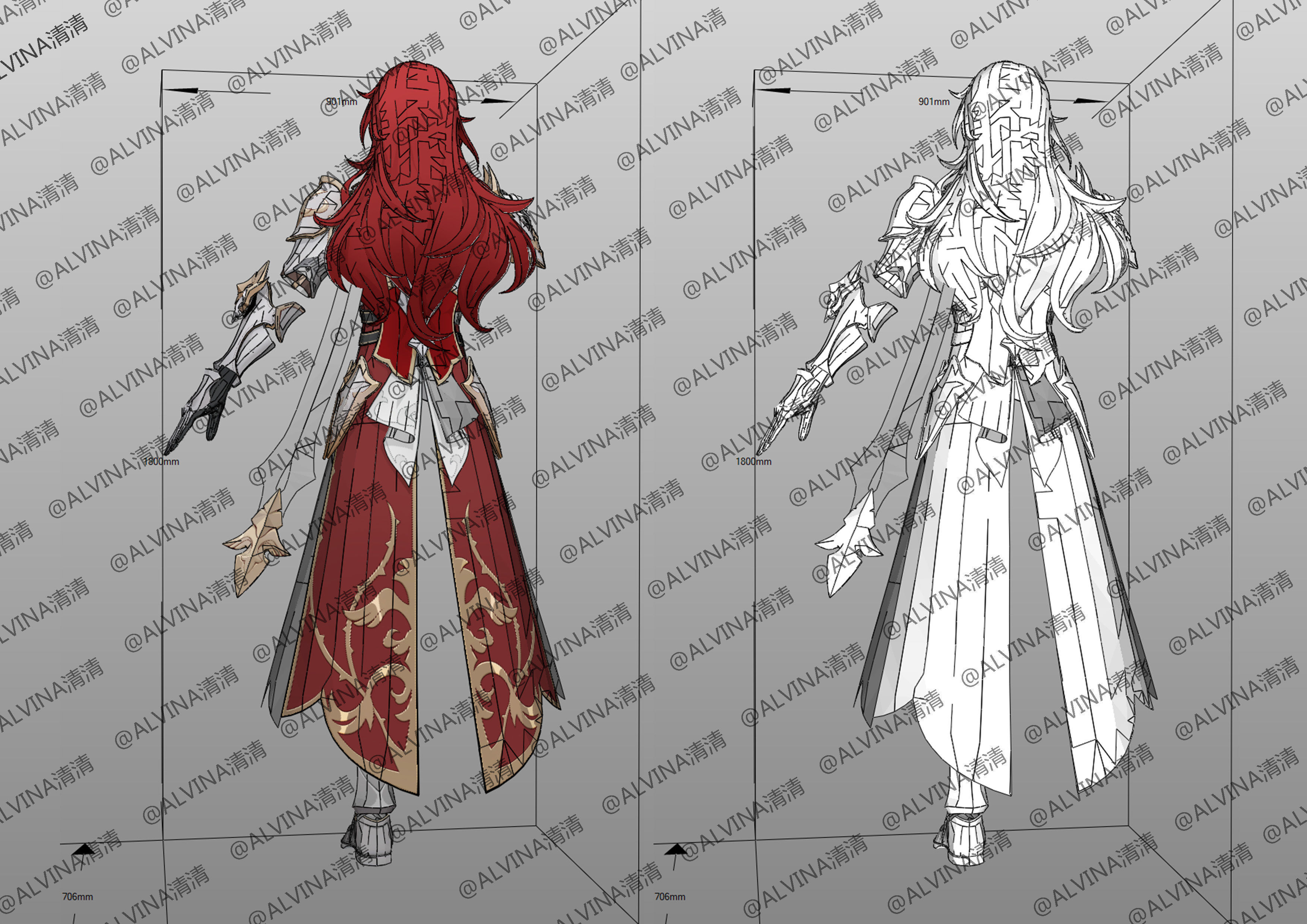 3D model Honkai Star Rail Argenti Armor - DIY Cosplay Pepakura Foam VR ...