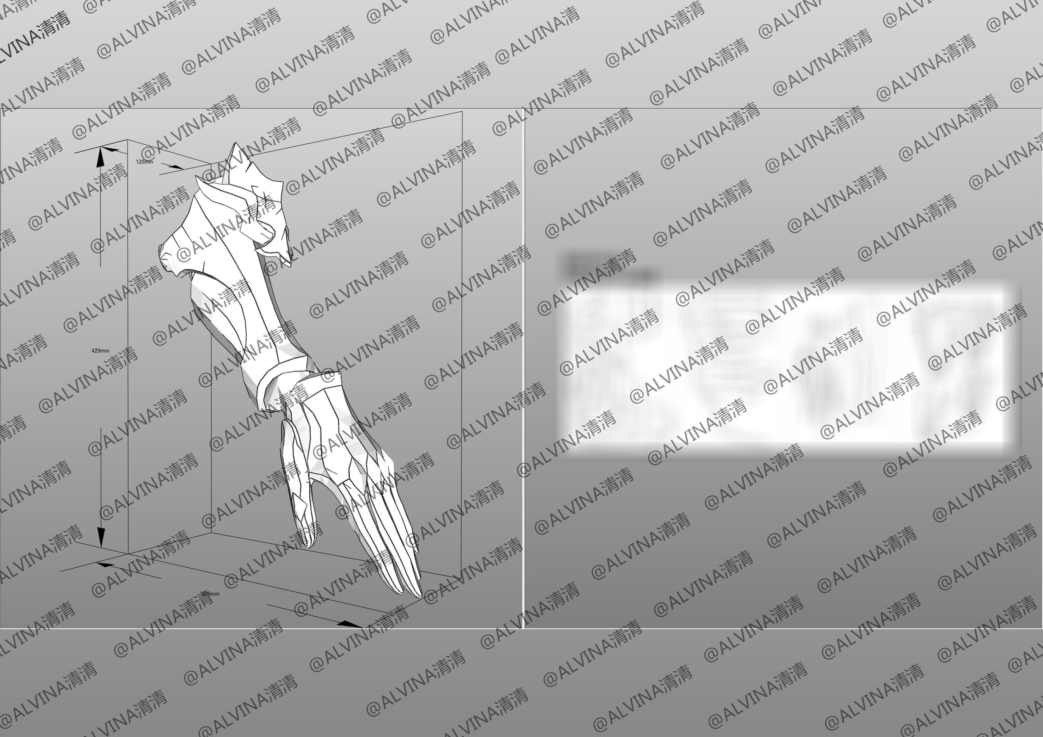 3D model Honkai Star Rail Argenti Armor - DIY Cosplay Pepakura Foam VR ...