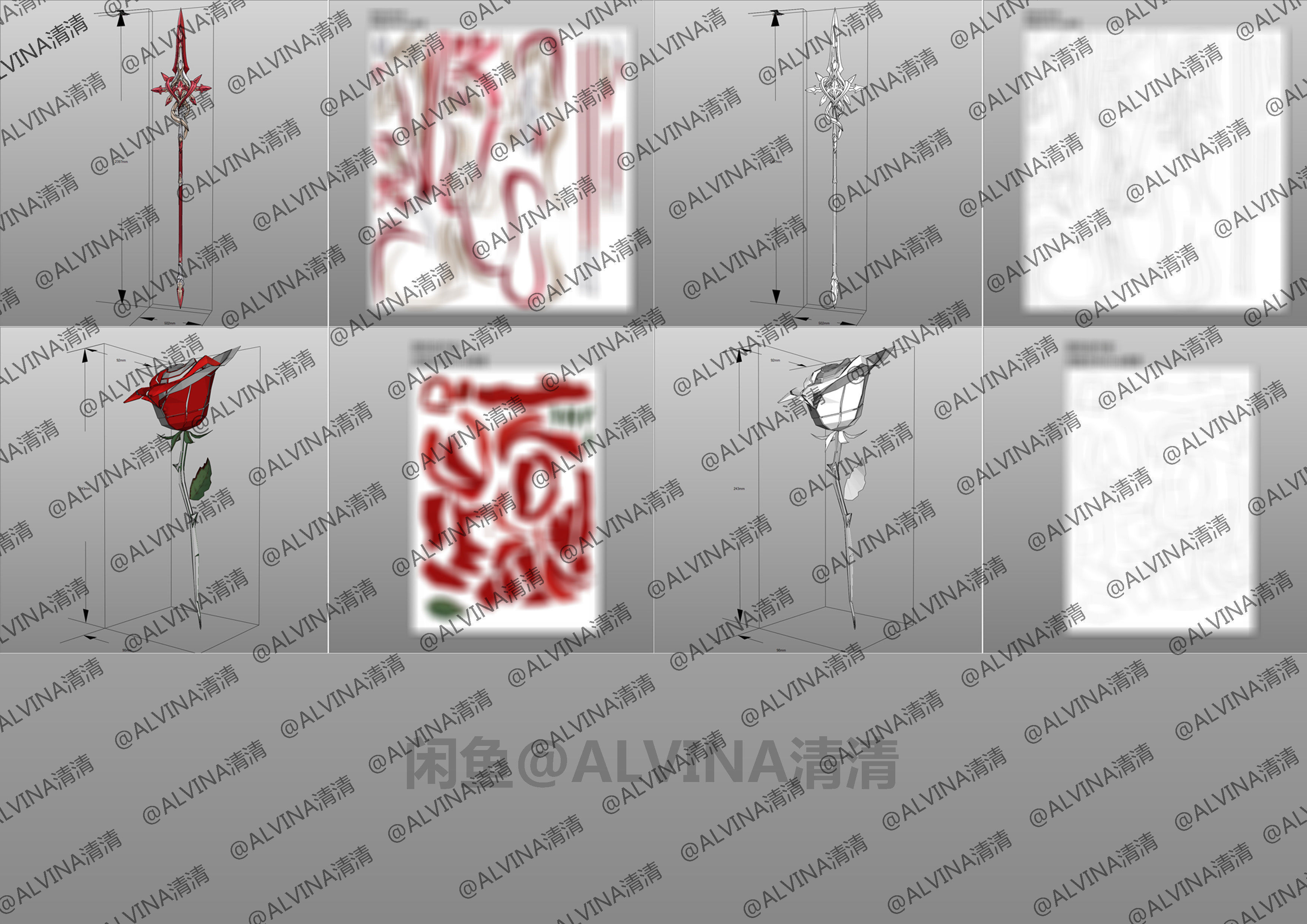 3D model Honkai Star Rail Argenti Armor - DIY Cosplay Pepakura Foam VR ...