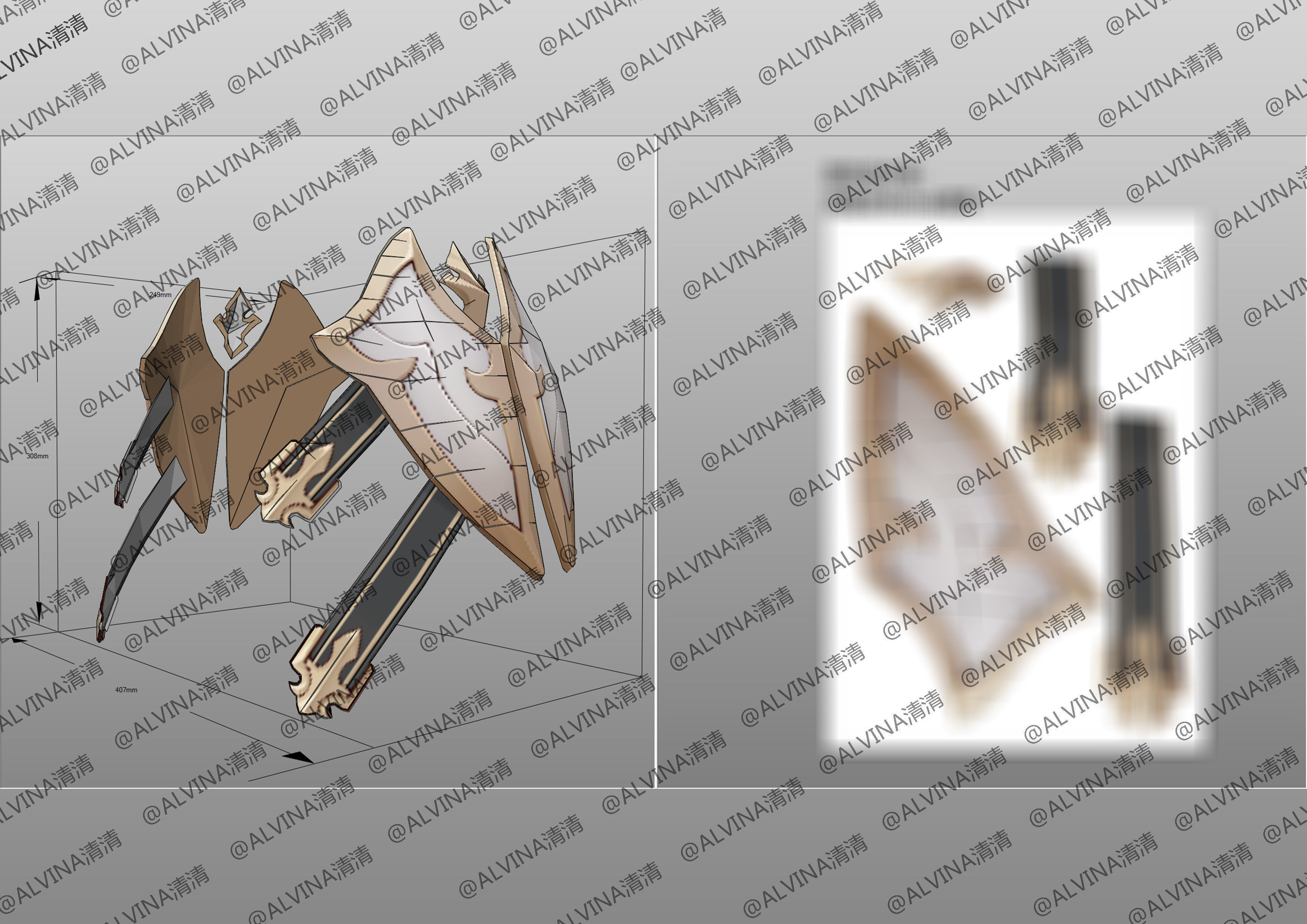 3D model Honkai Star Rail Argenti Armor - DIY Cosplay Pepakura Foam VR ...